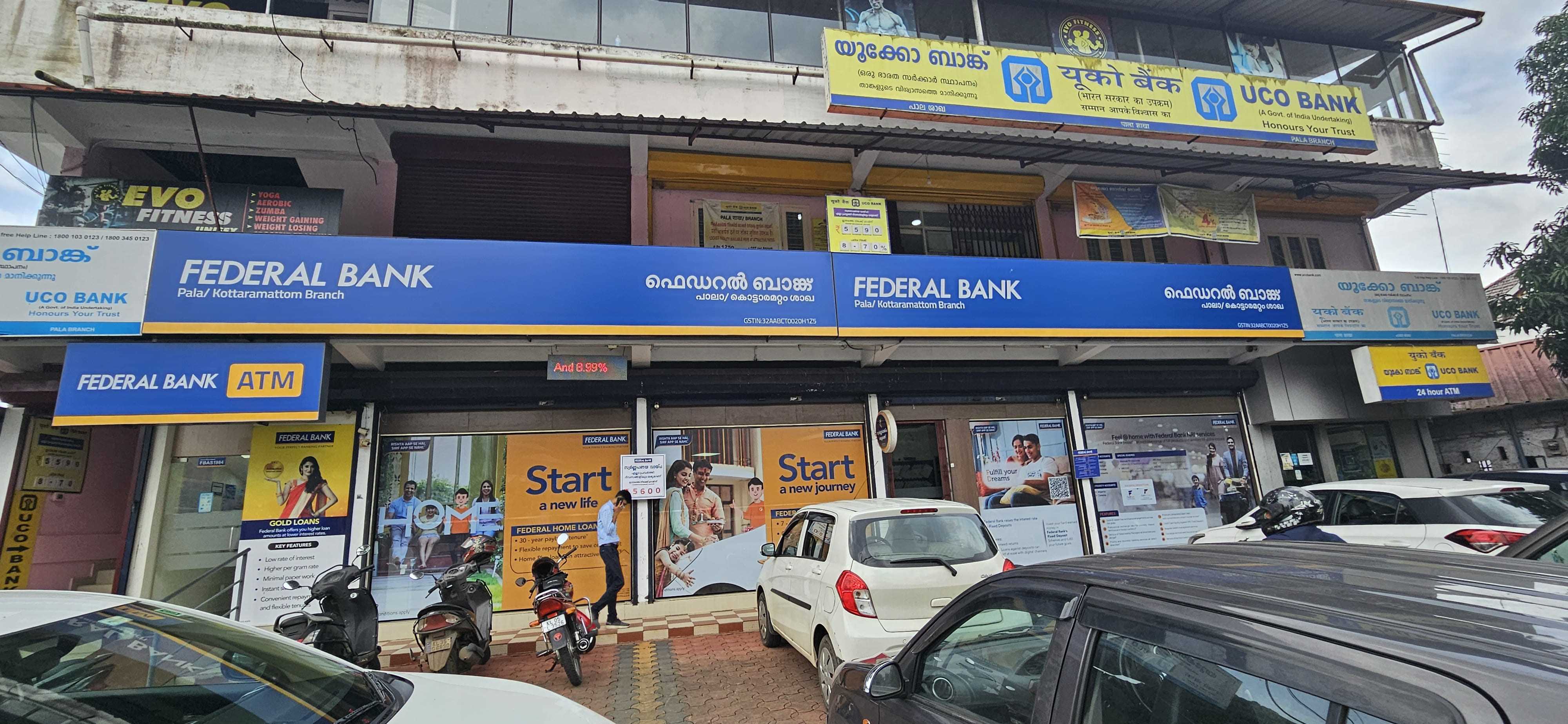 Federal Bank in Arunapuram, PALA, Kerala | Official Branches/ATMs