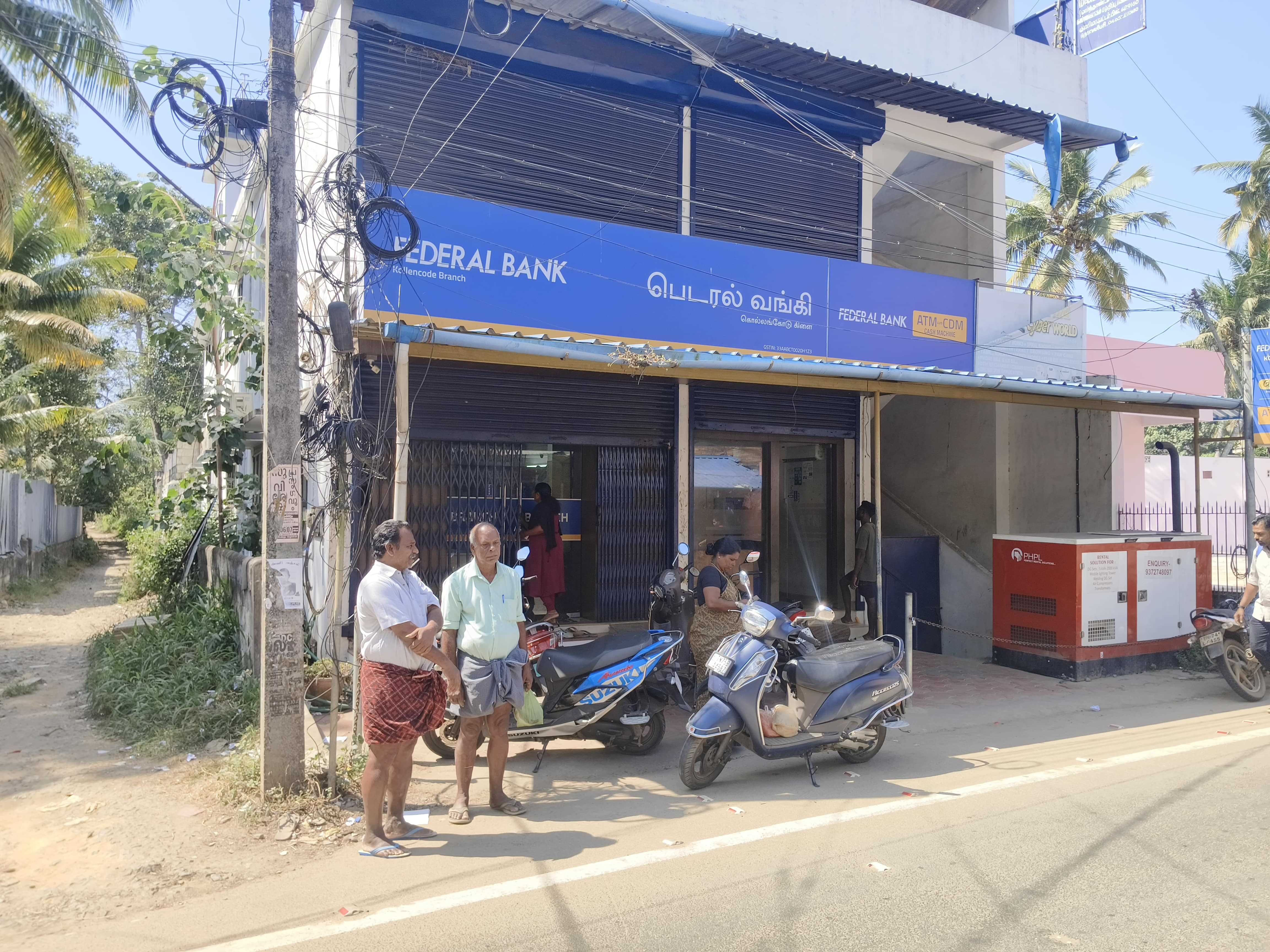 Federal Bank in Soosai Puram, Kanniyakumari, Tamil Nadu | Official ...