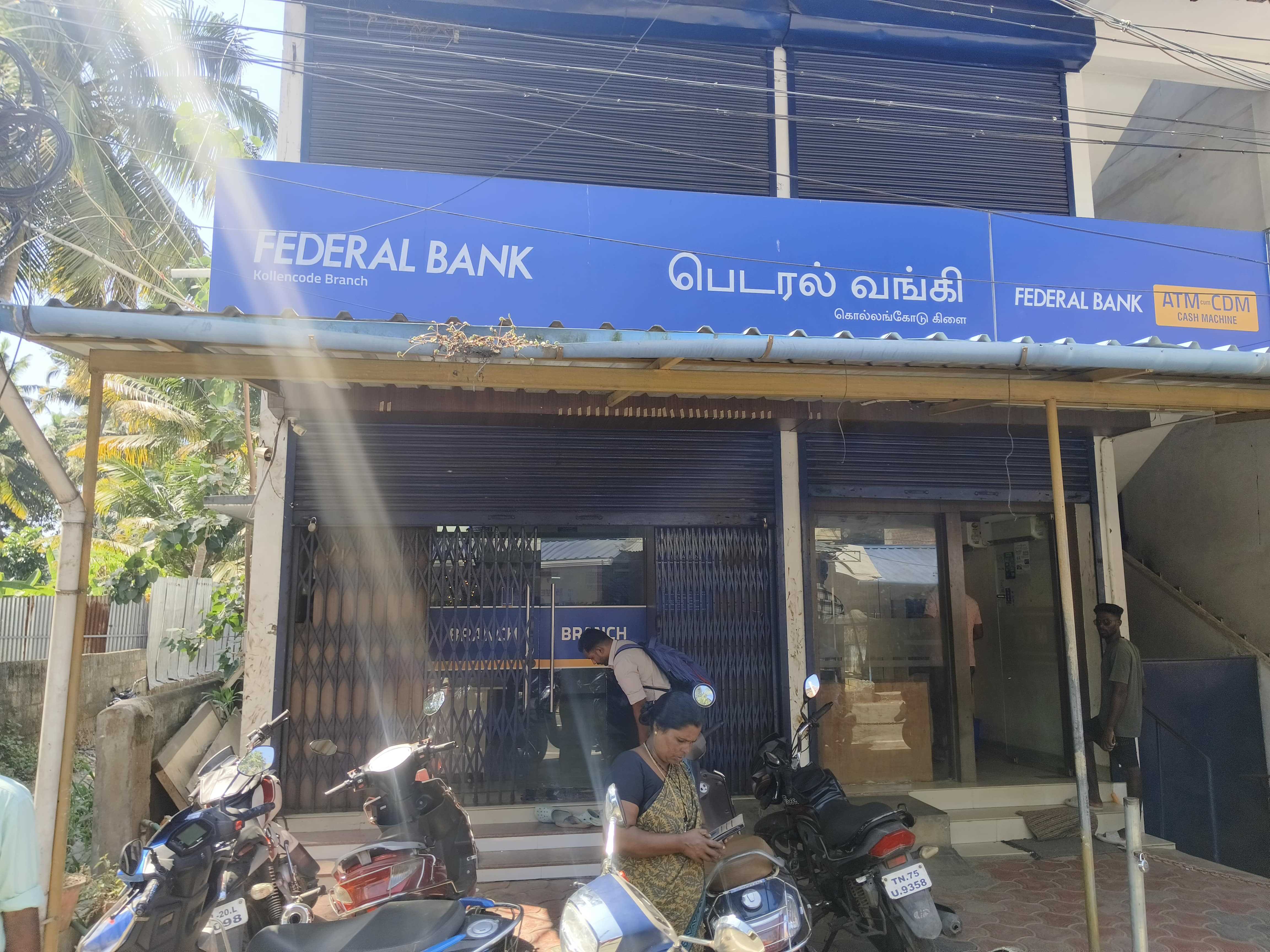 Federal Bank in Soosai Puram, Kollamkode, Tamil Nadu | Official ...