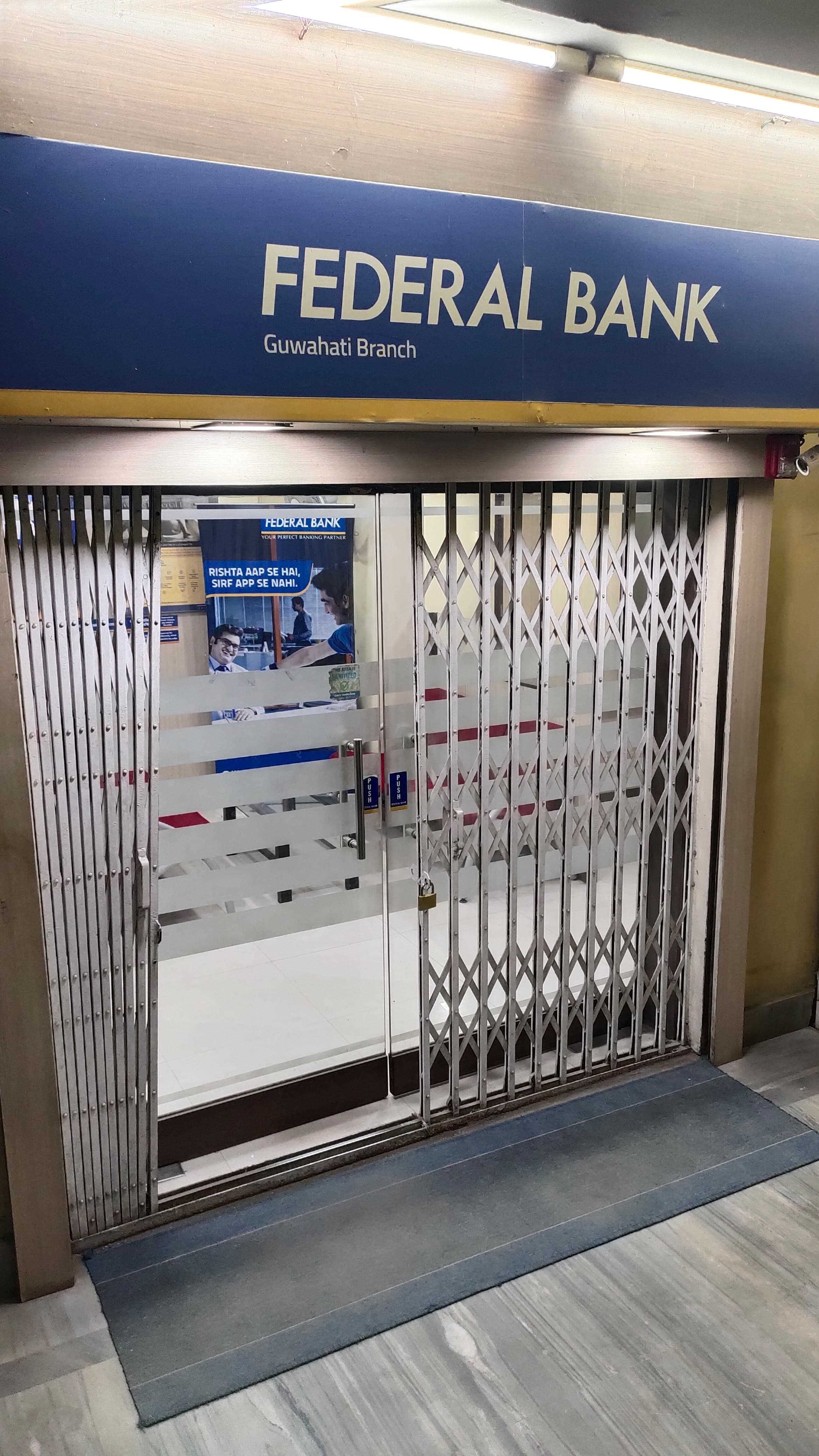 Federal Bank in Fancy Bazaar, Guwahati, Assam | Official Branches/ATMs
