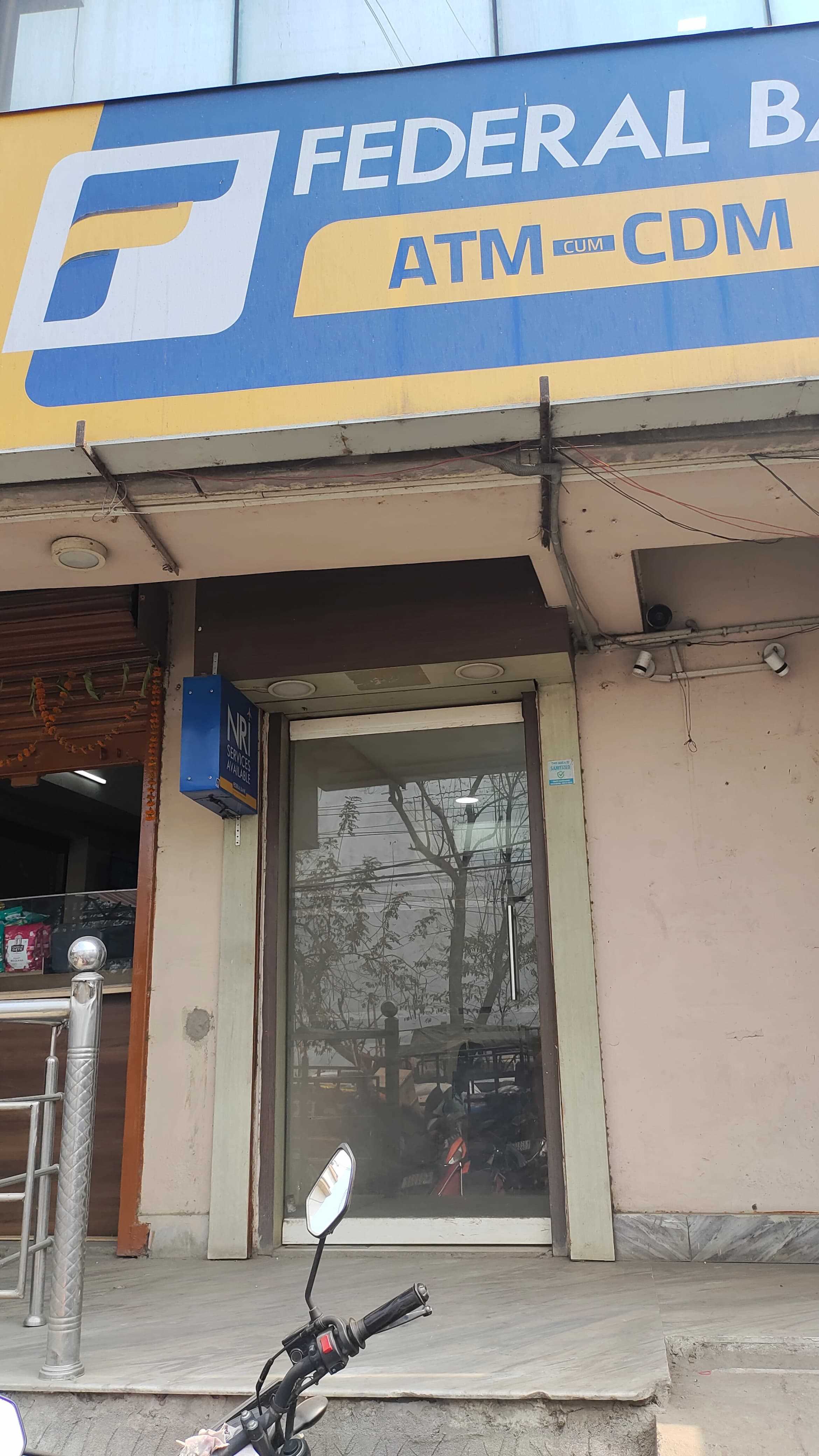Federal Bank in Fancy Bazaar, Guwahati, Assam | Official Branches/ATMs