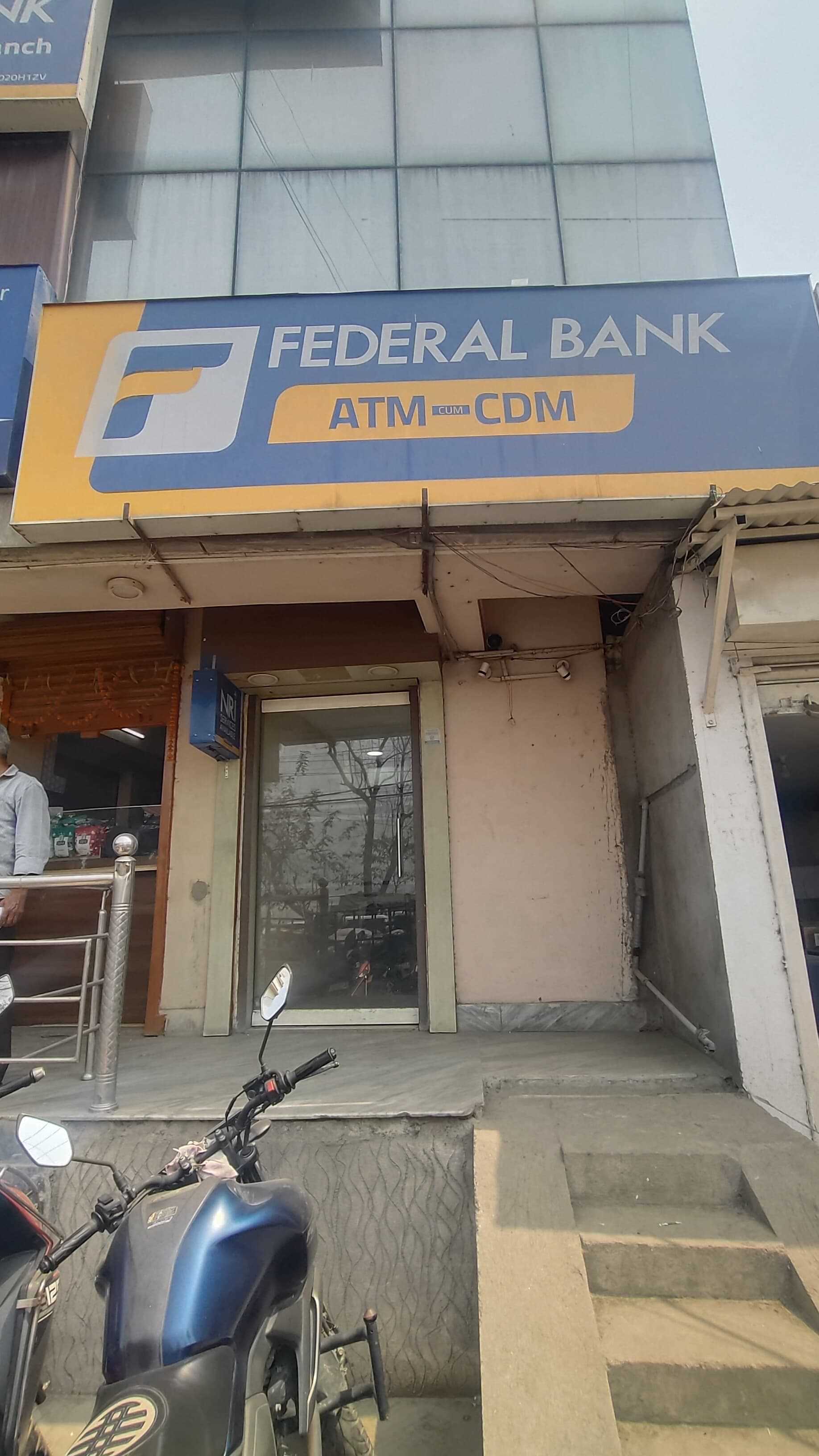 Federal Bank in Fancy Bazaar, Guwahati, Assam | Official Branches/ATMs
