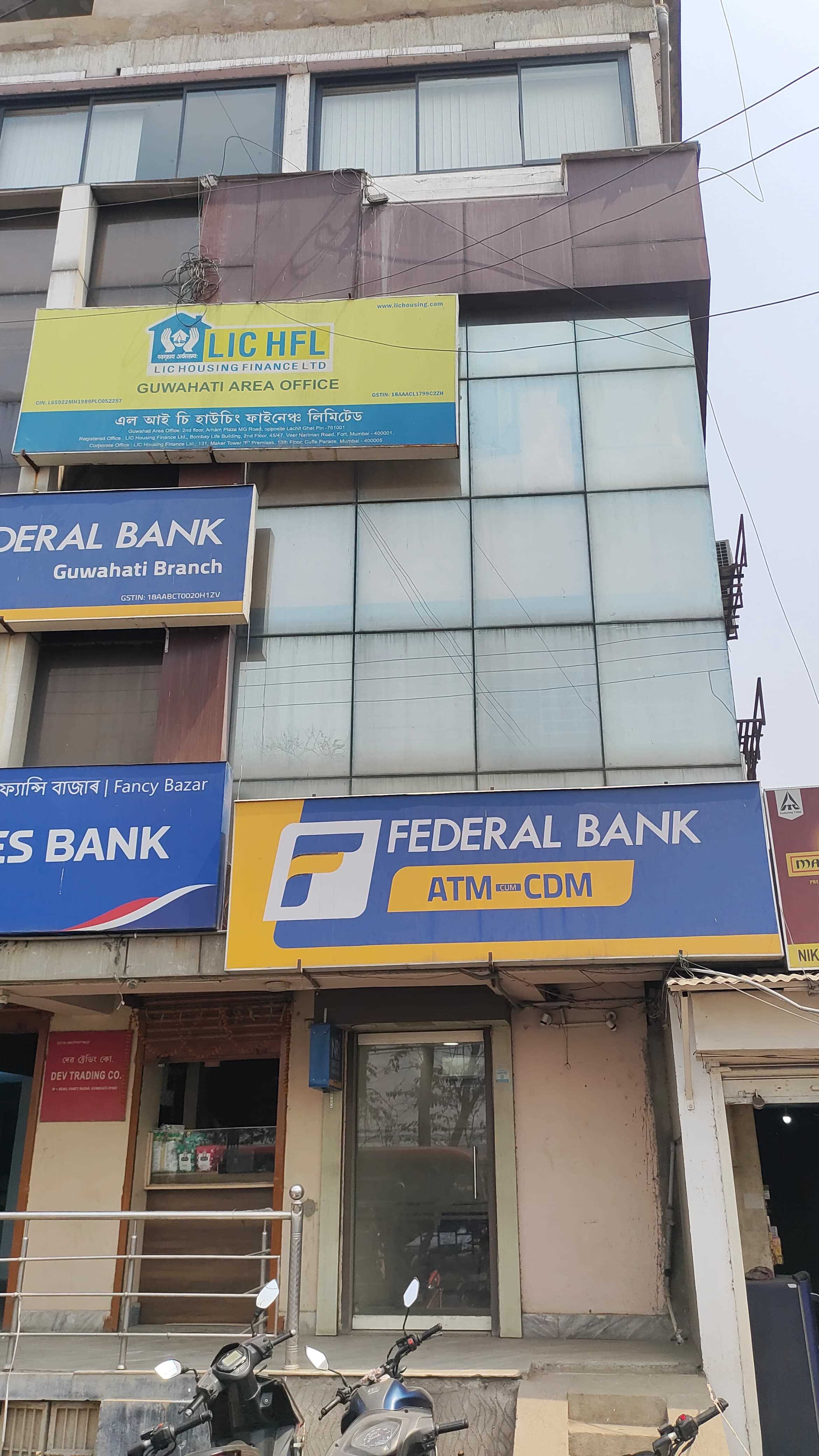 Federal Bank in Fancy Bazaar, Guwahati, Assam | Official Branches/ATMs