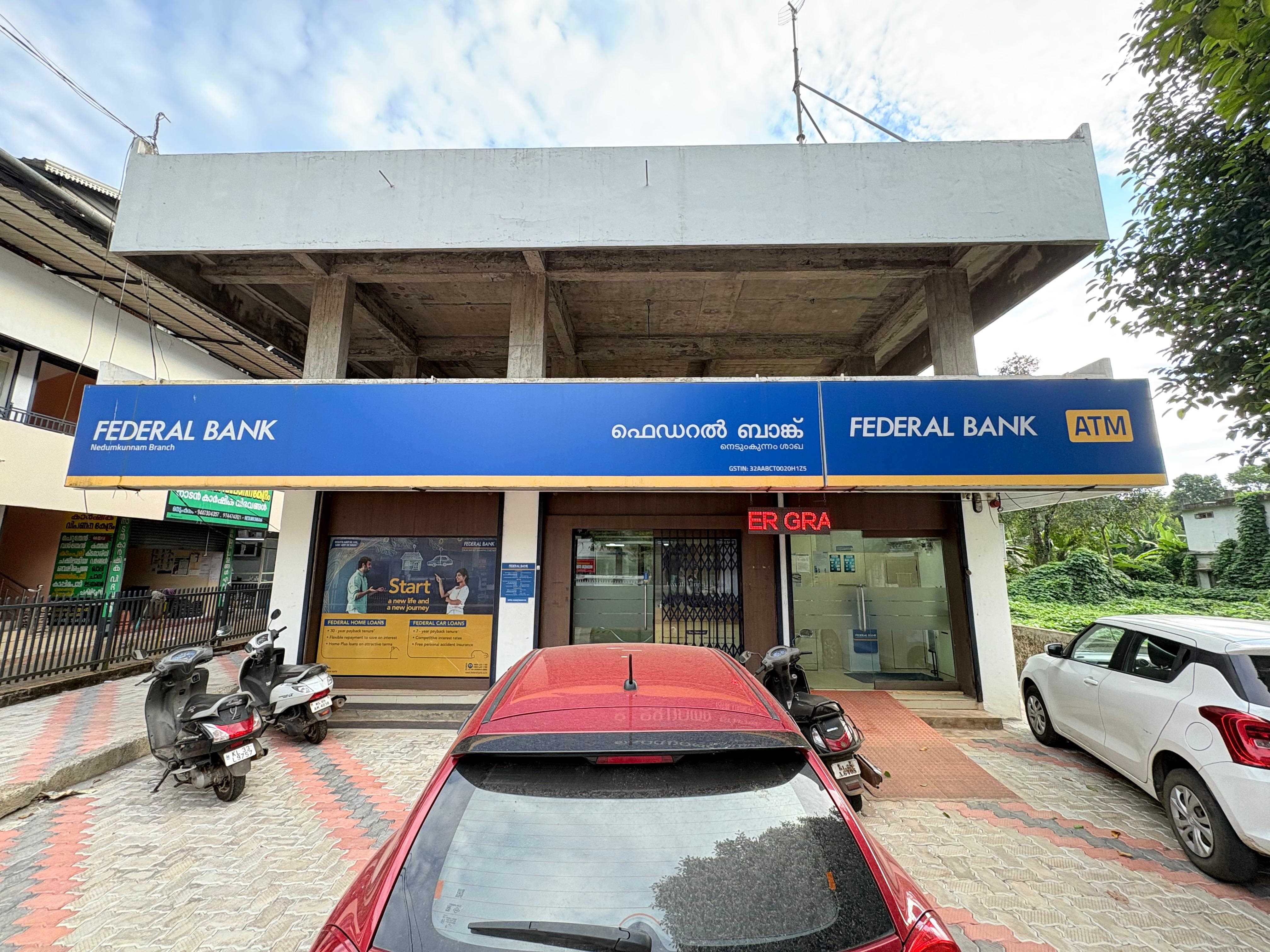 Gallery of Federal Bank Branch in Nedumkunnam, KARUKACHAL | Photos and ...