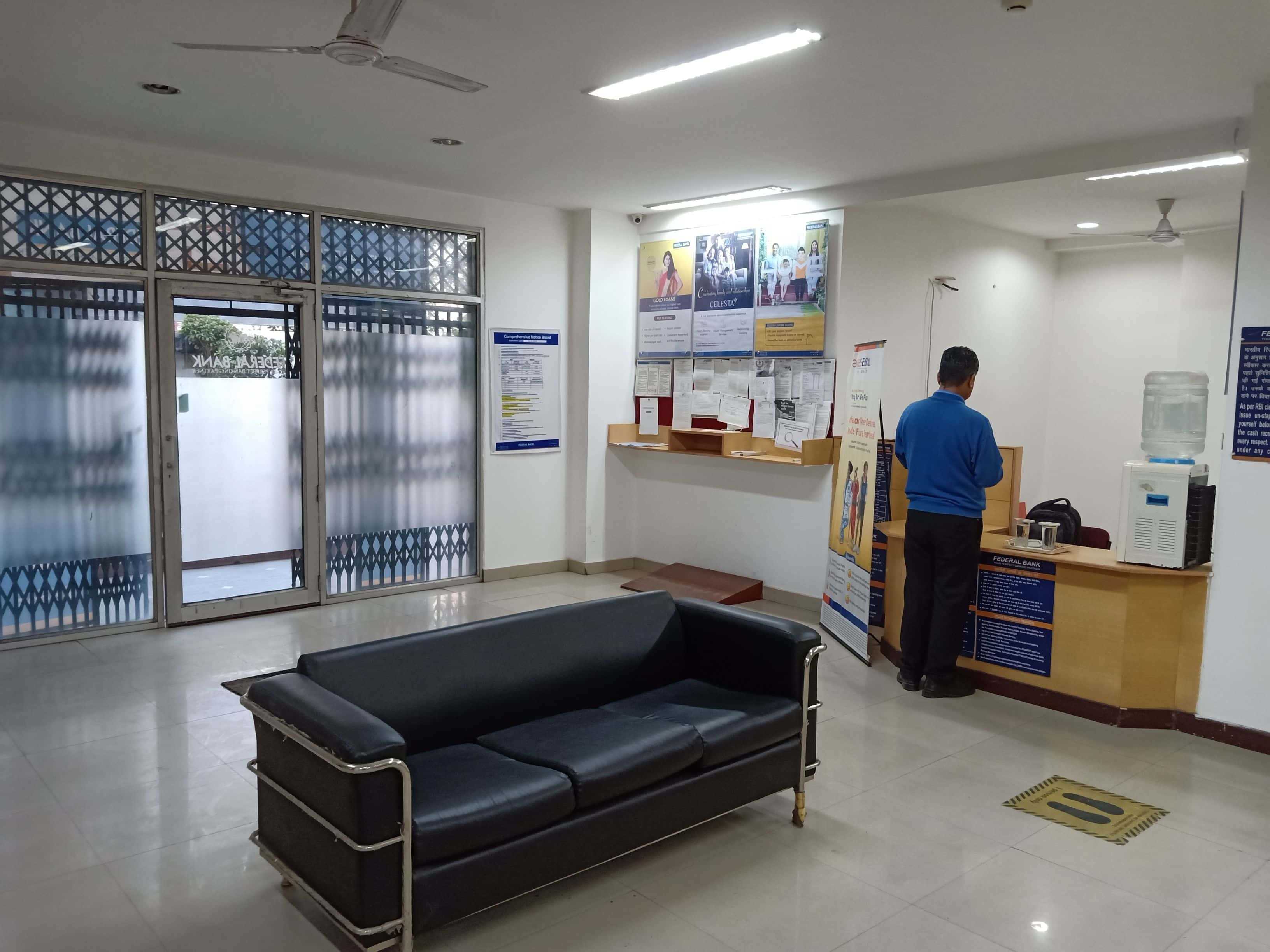 Gallery of Federal Bank Branch in Gandhi Nagar, Jammu | Photos and Videos
