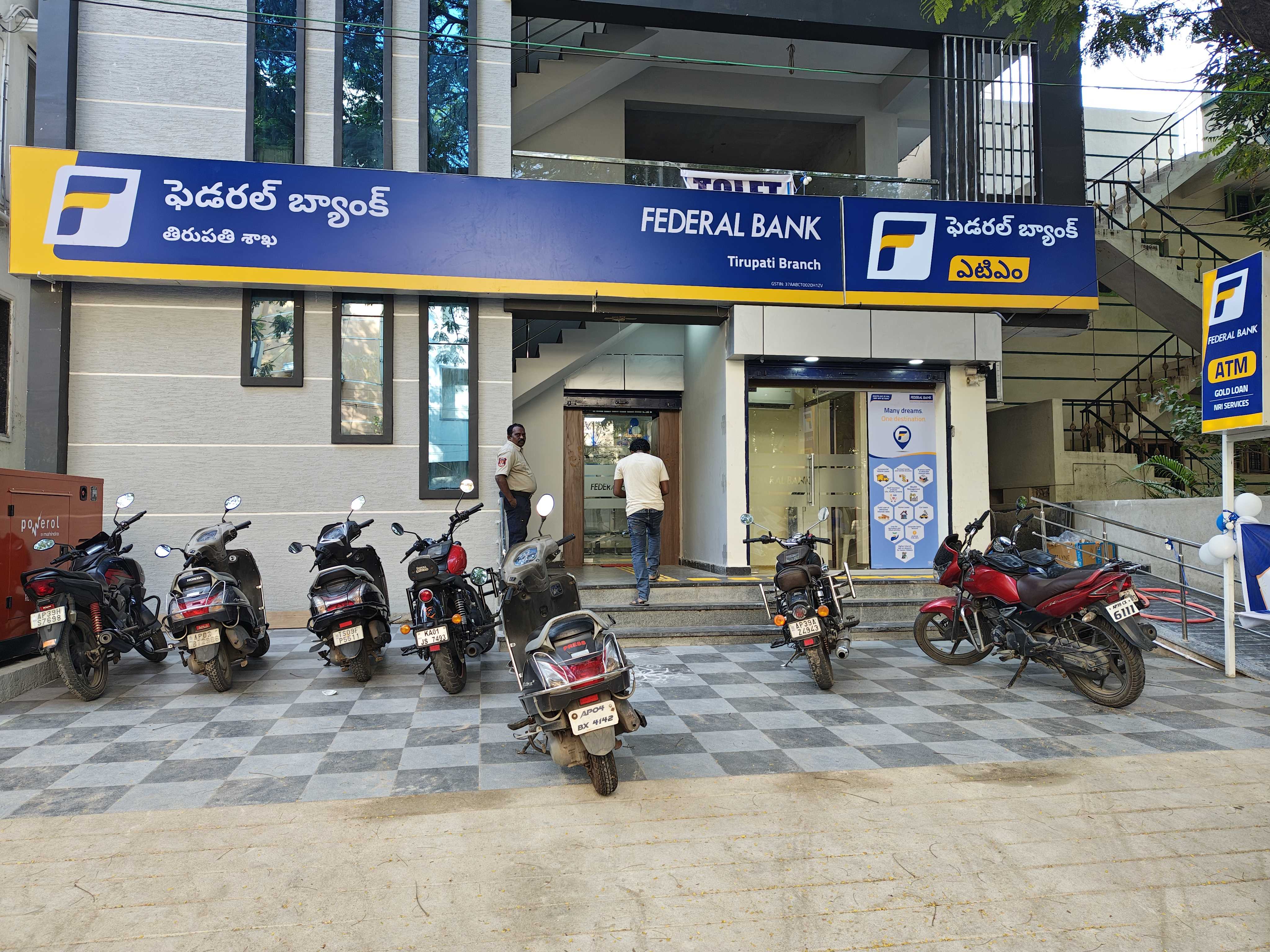 Federal Bank in NGOs Colony, Tirupati, Andhra Pradesh | Official Branches/ATMs