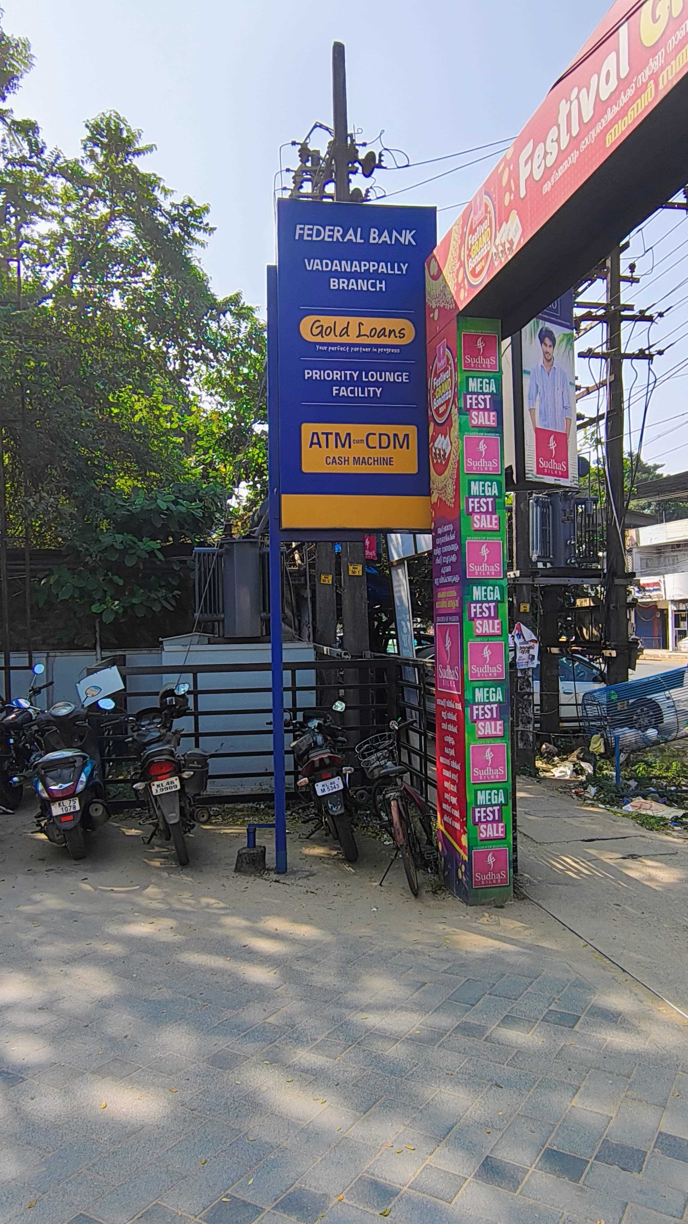 Federal Bank in Vadanappally, Thrissur, Kerala | Official Branches/ATMs