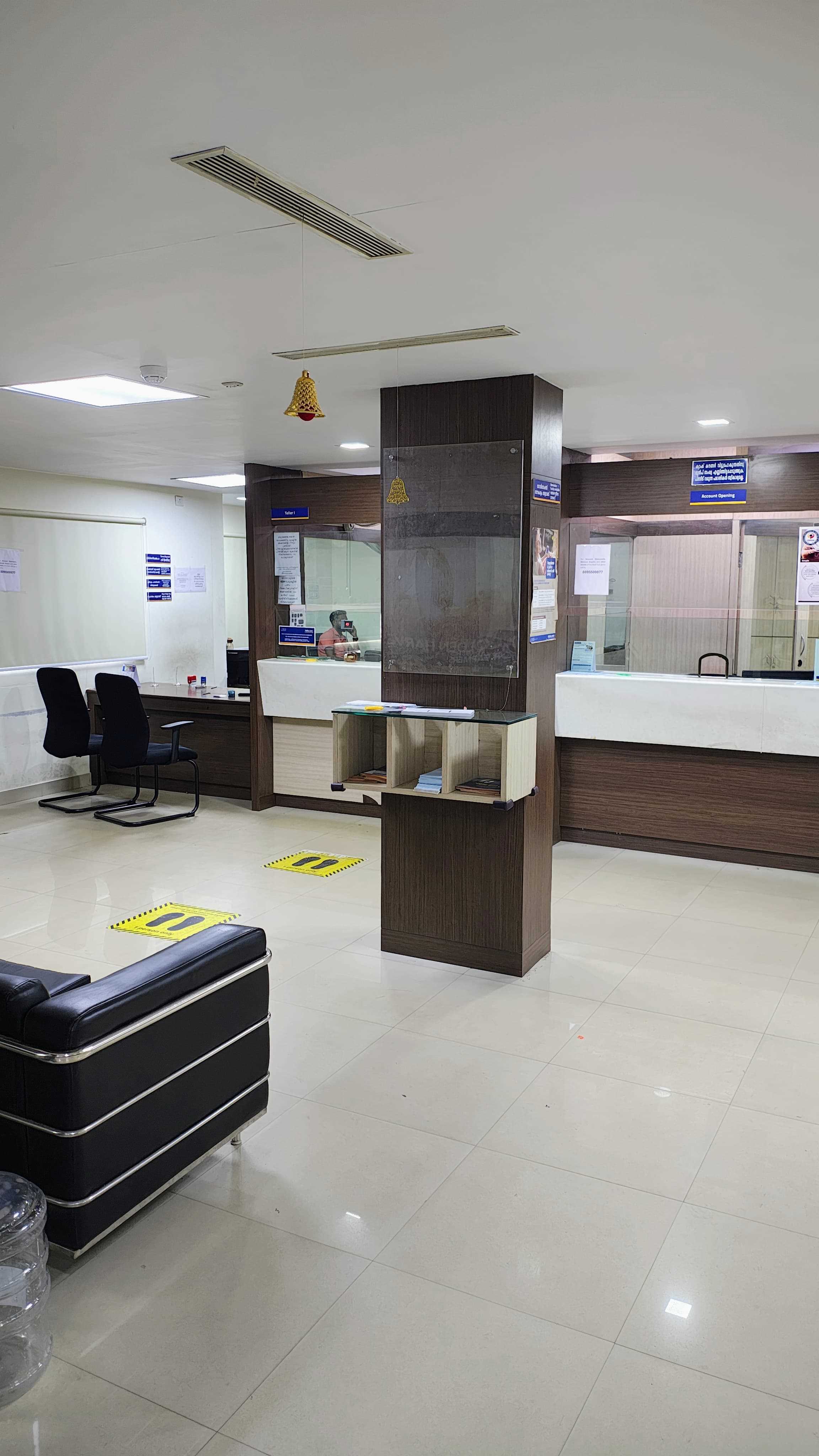 Federal Bank in Vadanappally, Thrissur, Kerala | Official Branches/ATMs