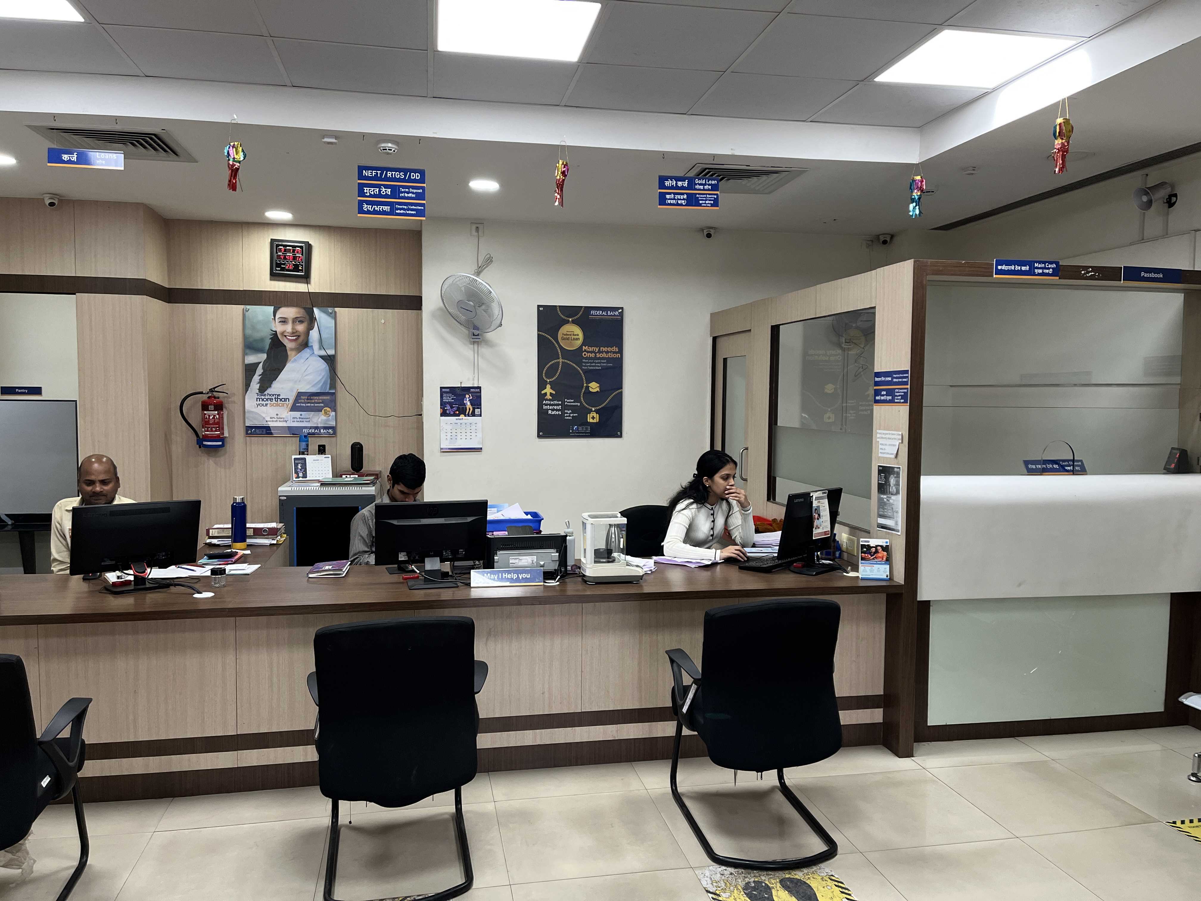 Federal Bank in Viman Nagar, Pune, Maharashtra | Official Branches/ATMs