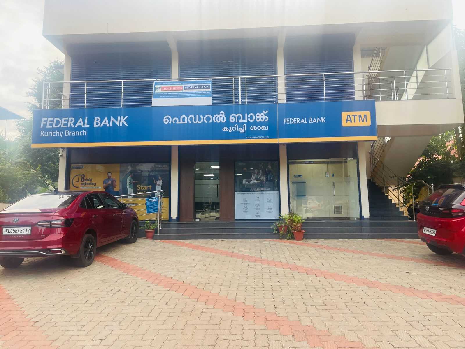 Federal Bank in Kurichy, Kottayam, Kerala | Official Branches/ATMs