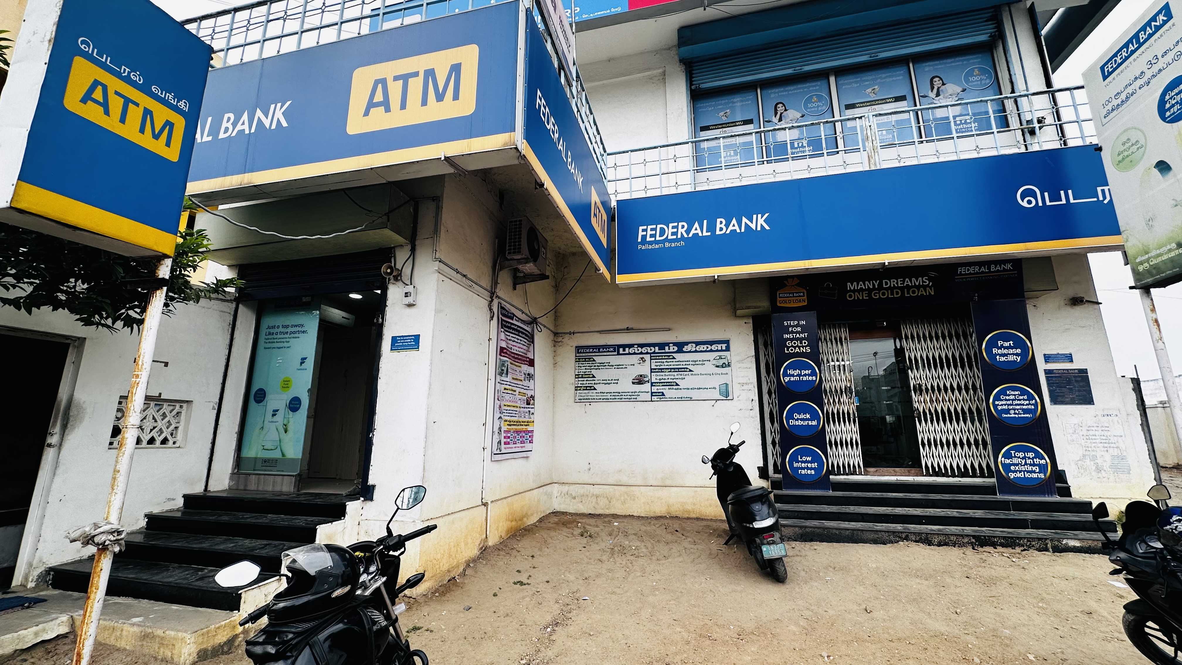 Federal Bank in Palladam, Coimbatore, Tamil Nadu | Official Branches/ATMs