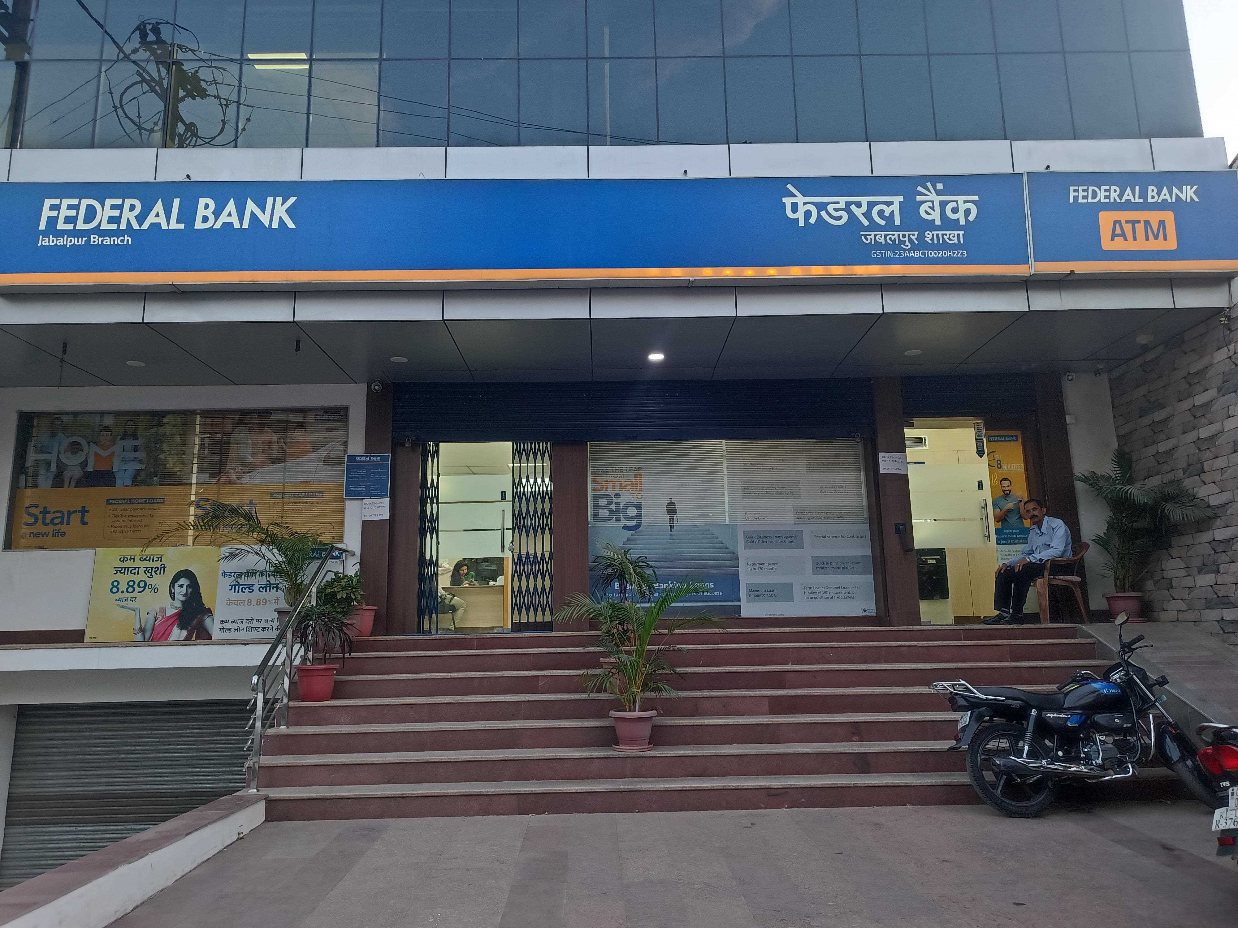 Federal Bank in Wright Town, Jabalpur, Madhya Pradesh | Official Branches/ATMs