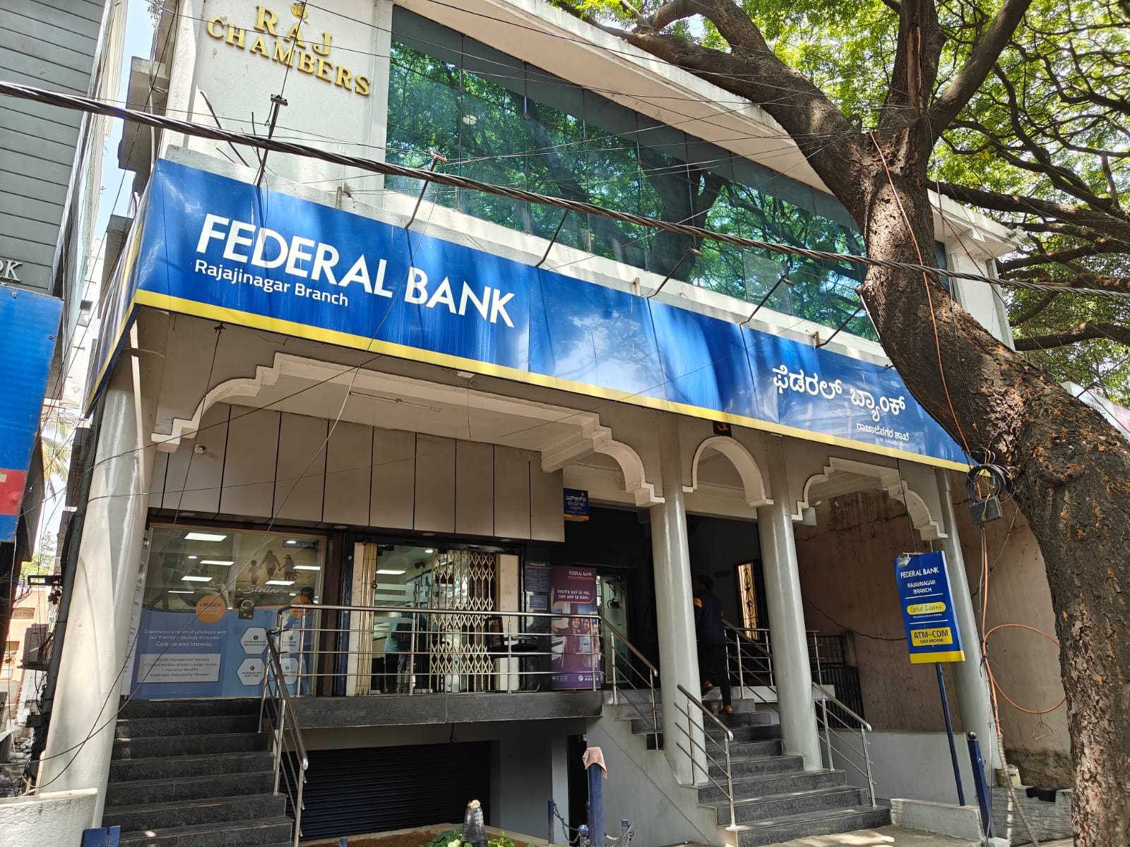 Federal Bank in Rajaji Nagar, Bengaluru, Karnataka | Official Branches/ATMs