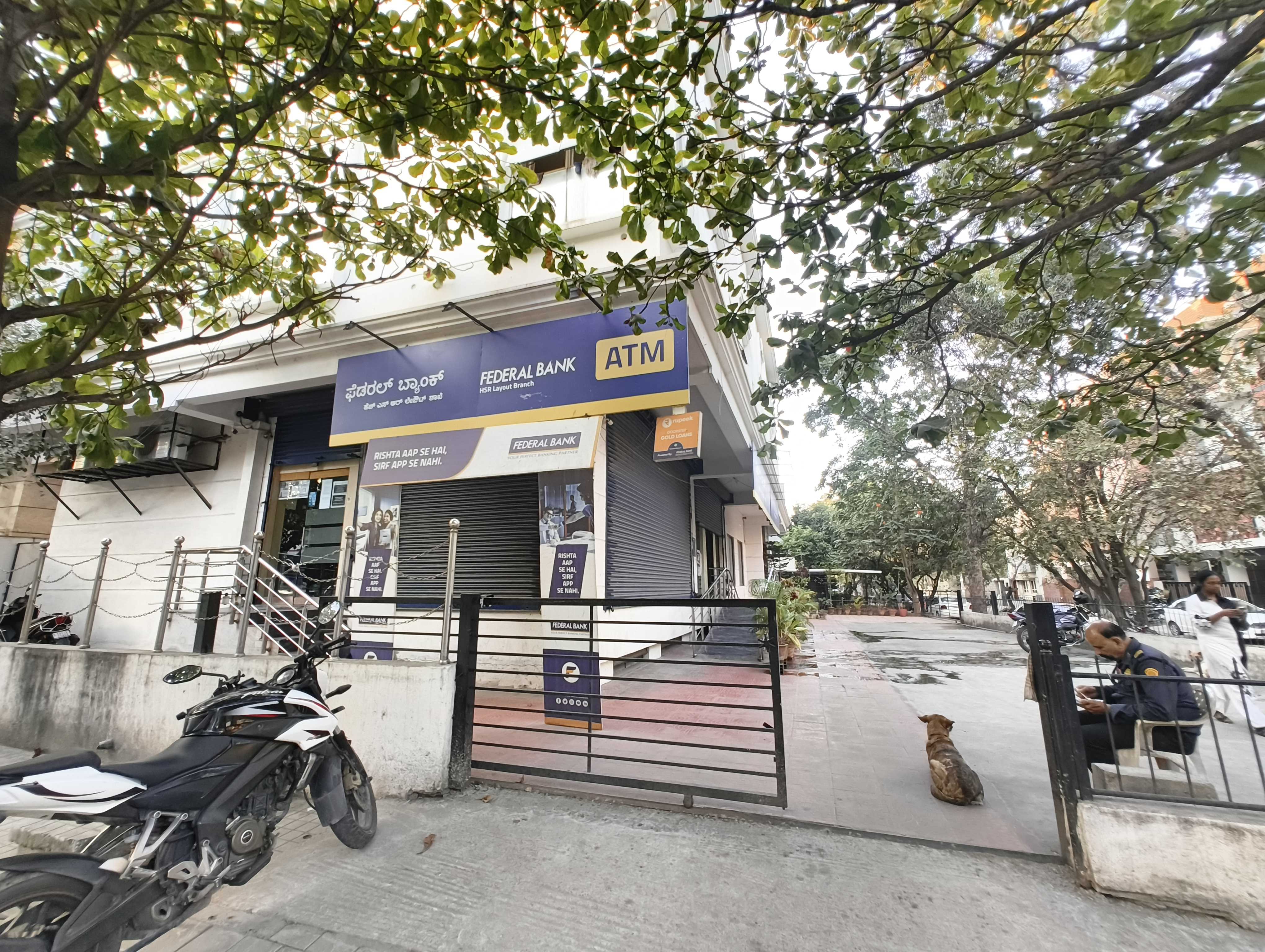 Federal Bank in HSR Layout, Bengaluru, Karnataka | Official Branches/ATMs