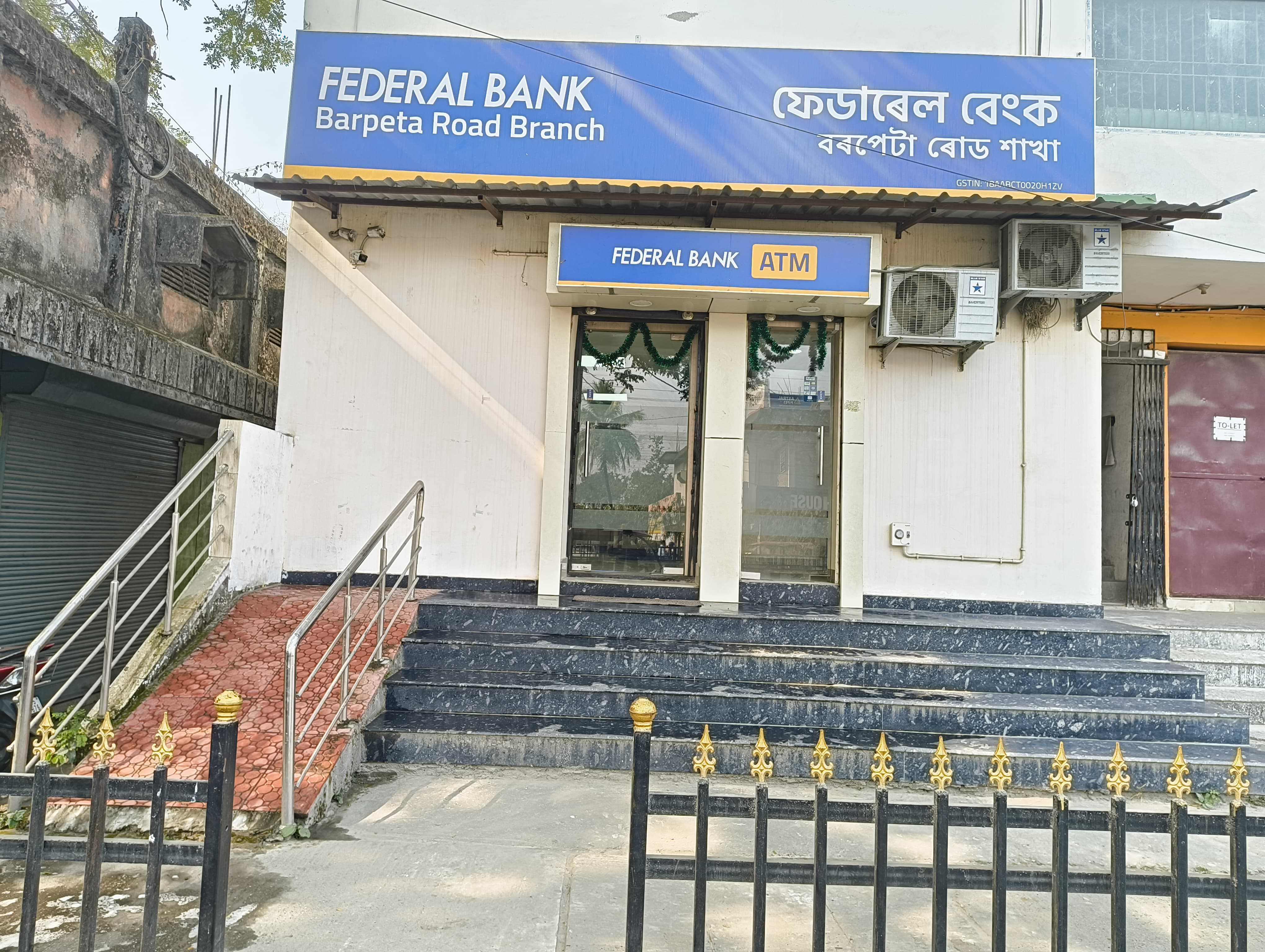 Federal Bank in Barpeta Road, Sat Bainer Tup, Assam | Official Branches ...