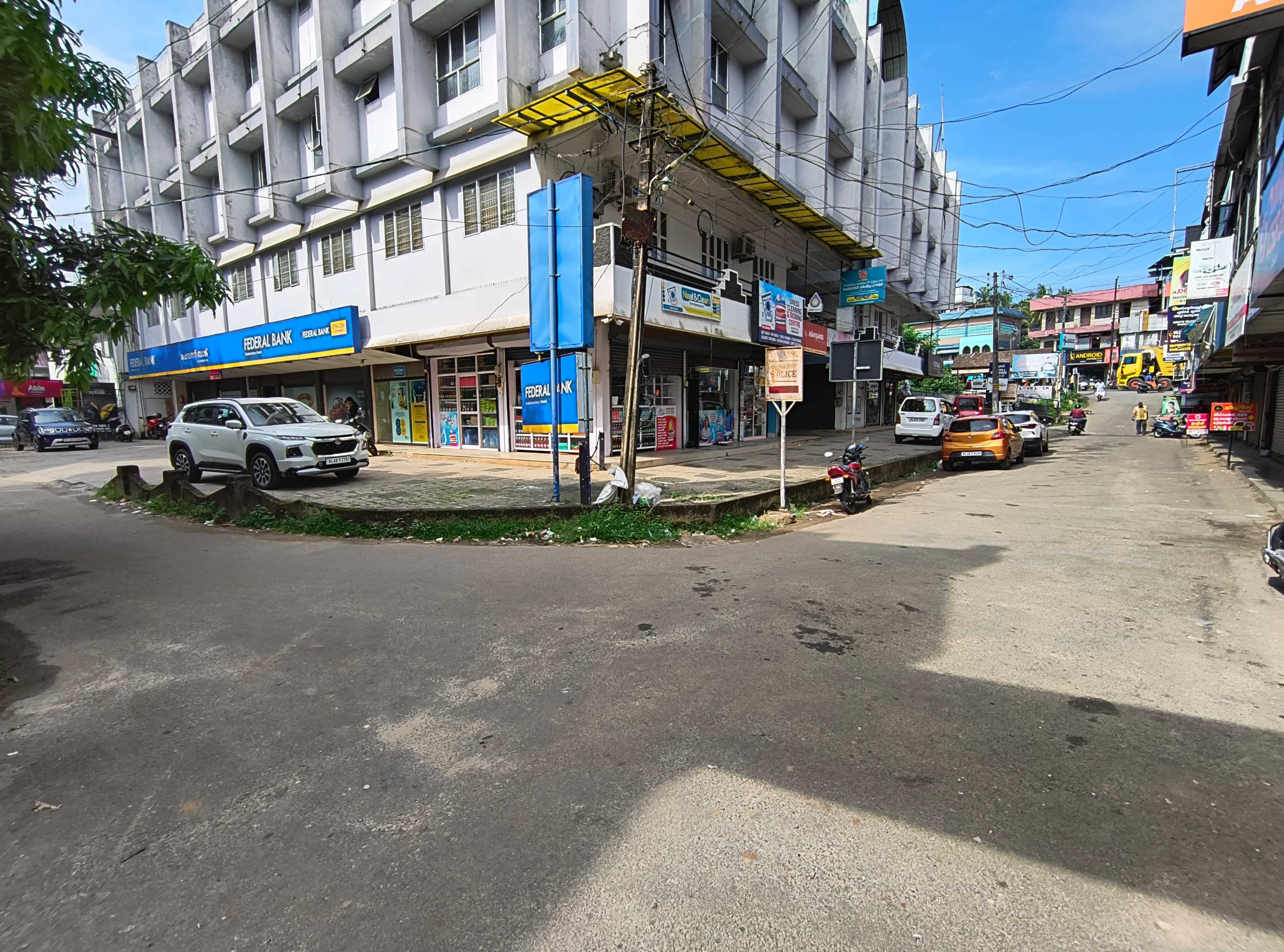 Federal Bank in Kumaranellur, Thrissur, Kerala | Official Branches/ATMs