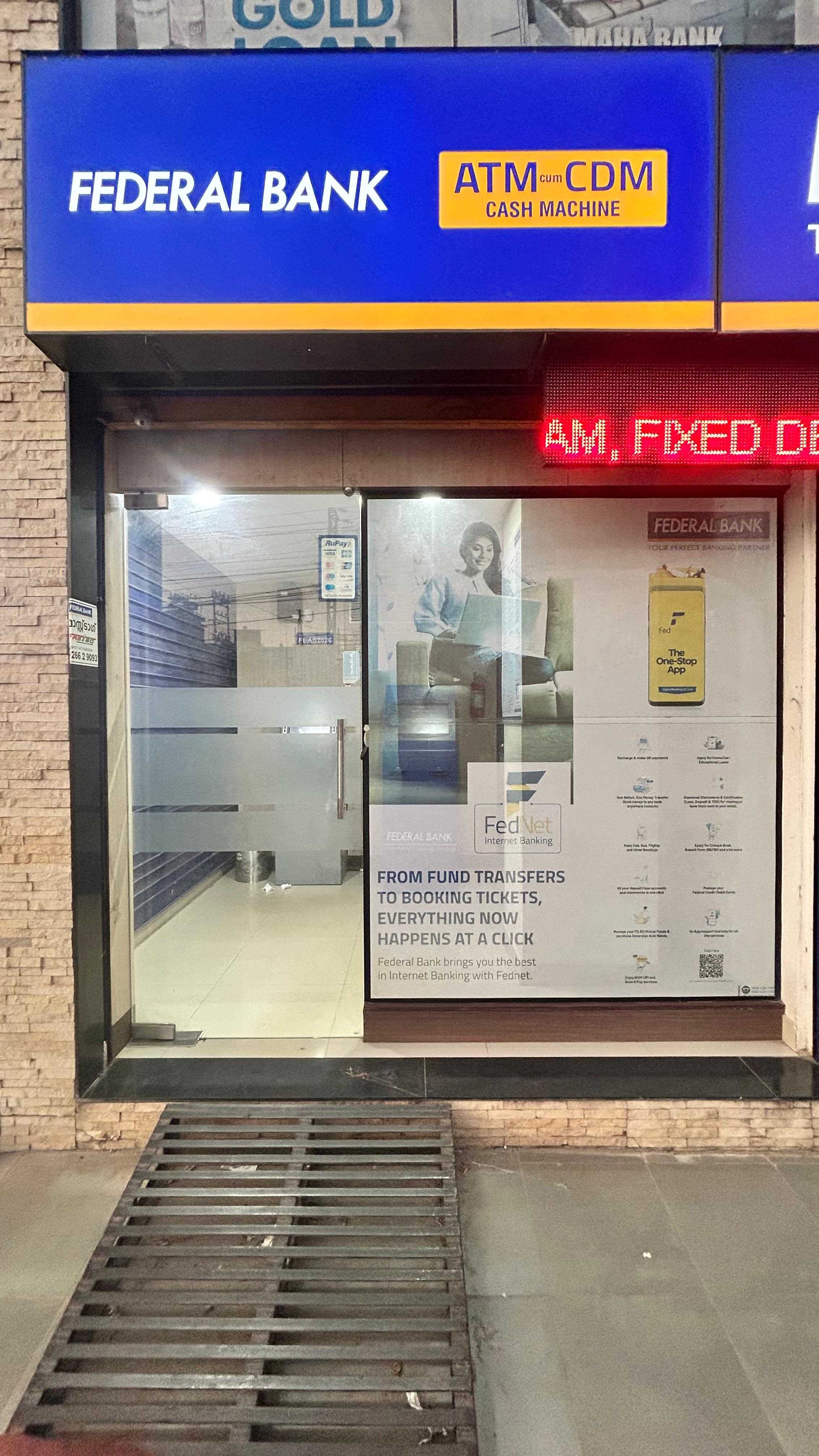 Federal Bank in Patturaikkal, Thrissur, Kerala | Official Branches/ATMs