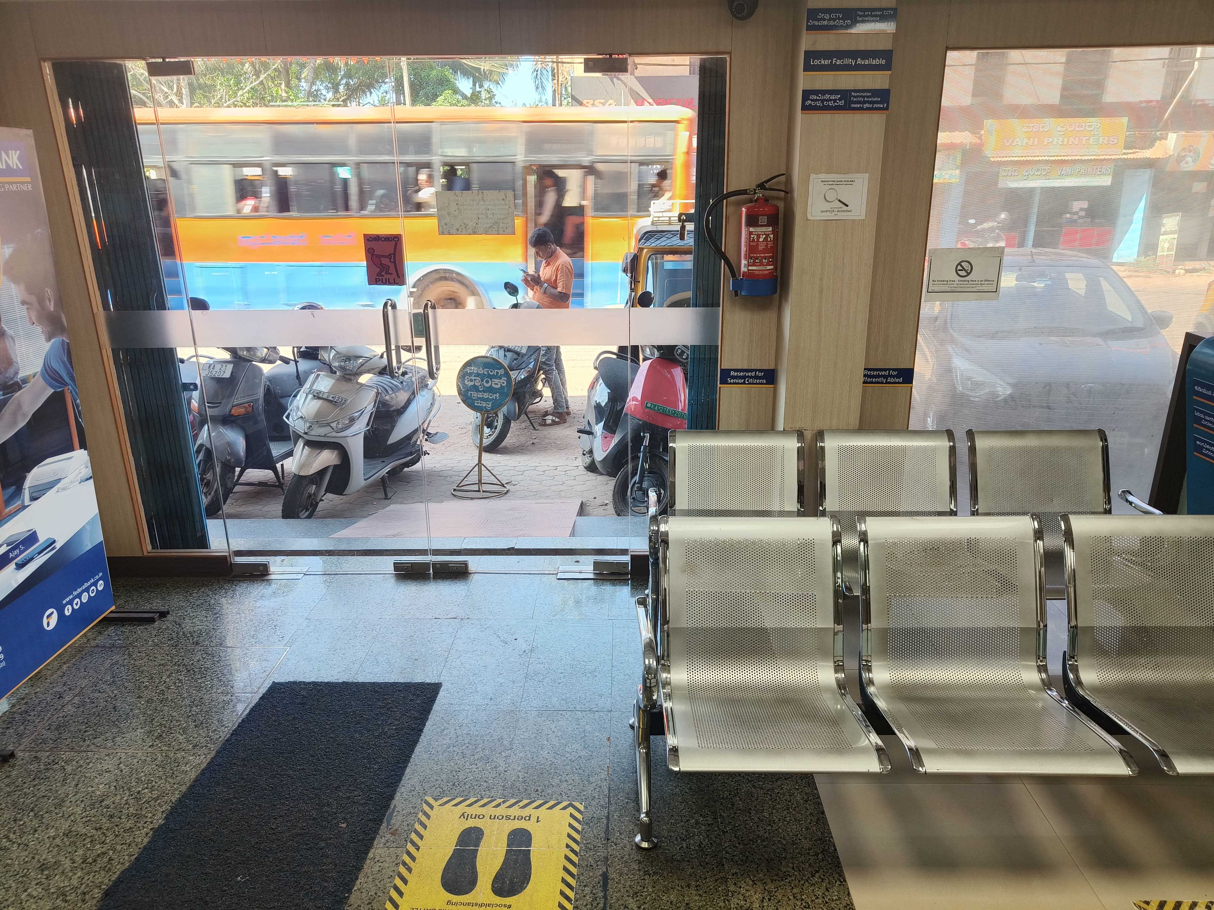 Federal Bank in Sona Bazar, Puttur, Karnataka | Official Branches/ATMs