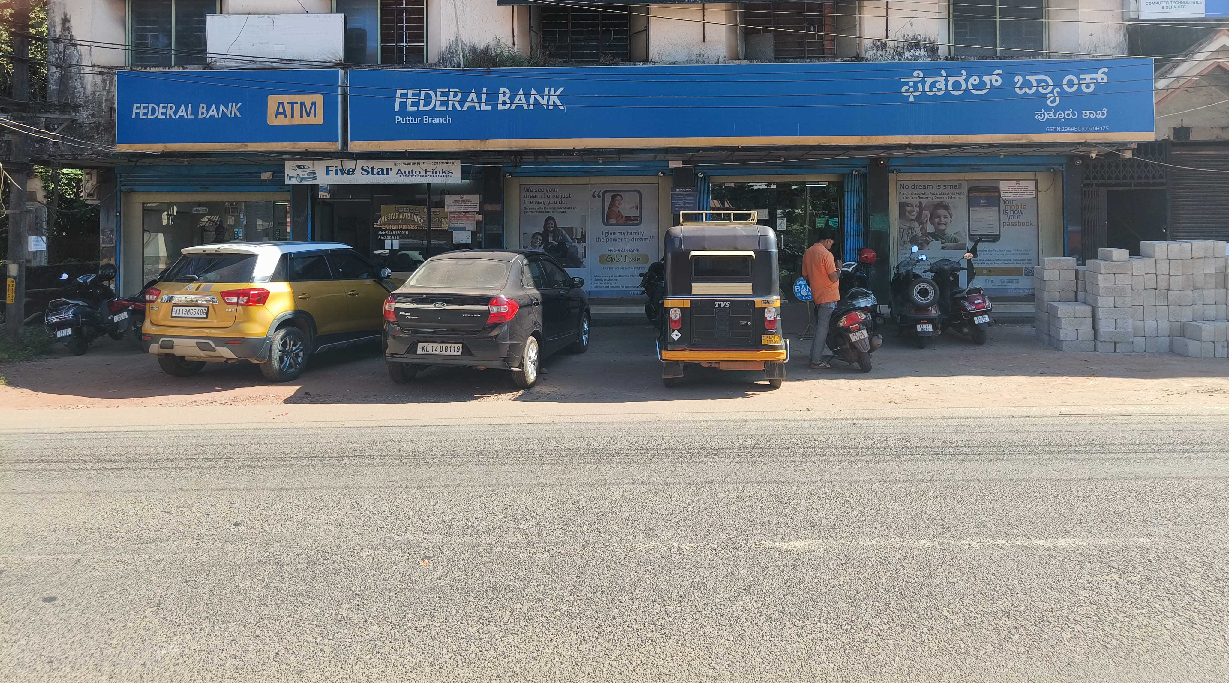 Federal Bank in Sona Bazar, Puttur, Karnataka | Official Branches/ATMs