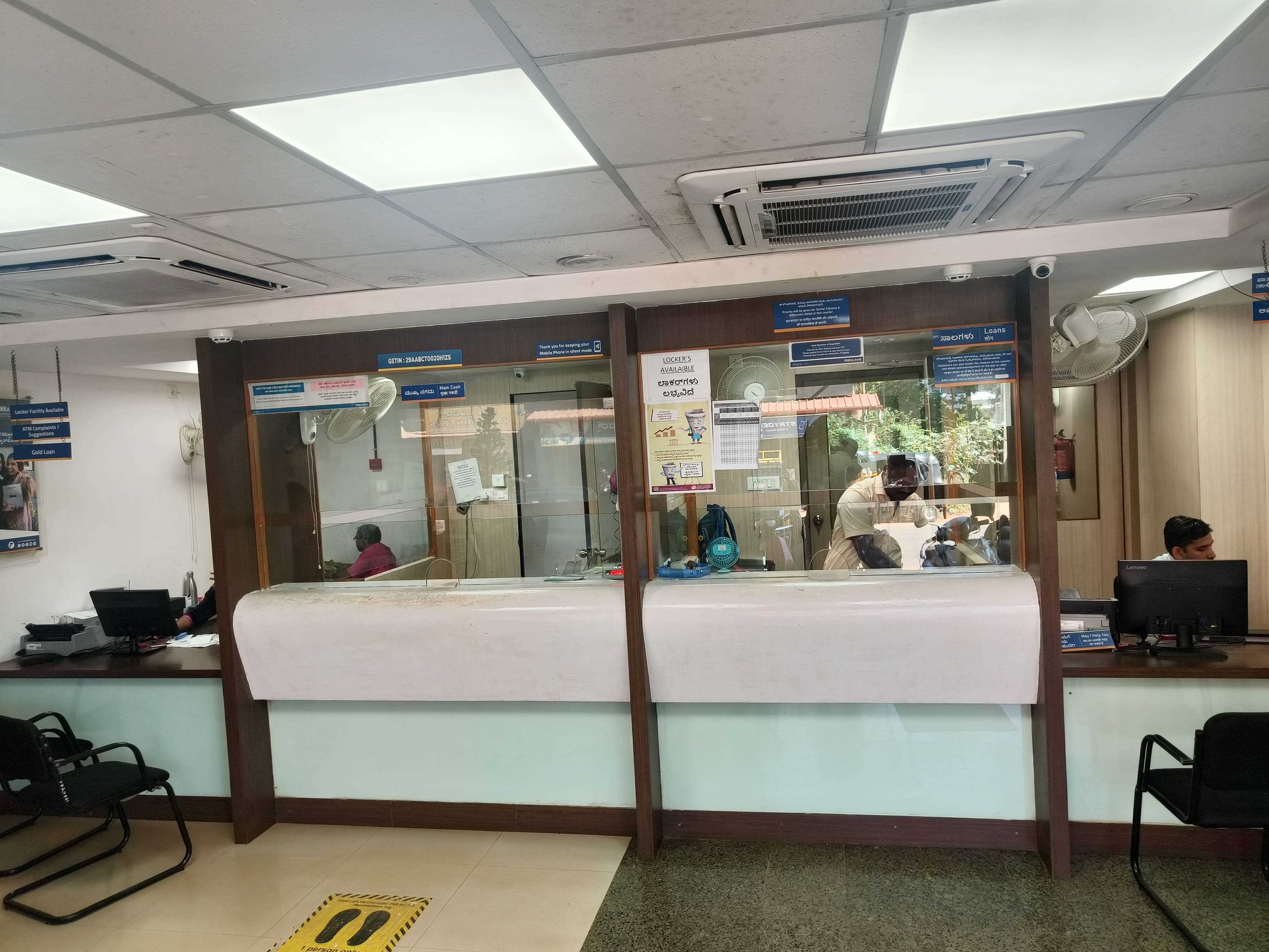 Federal Bank in Sona Bazar, Puttur, Karnataka | Official Branches/ATMs