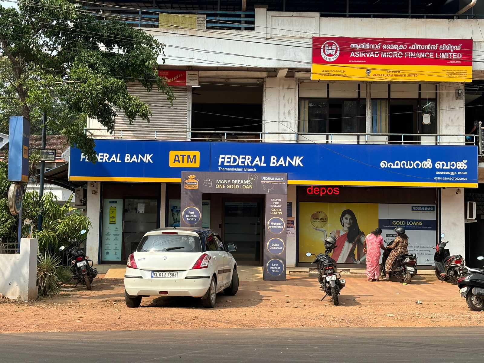 Federal Bank in Thamarakulam, Thamarakulam, Kerala | Official Branches/ATMs