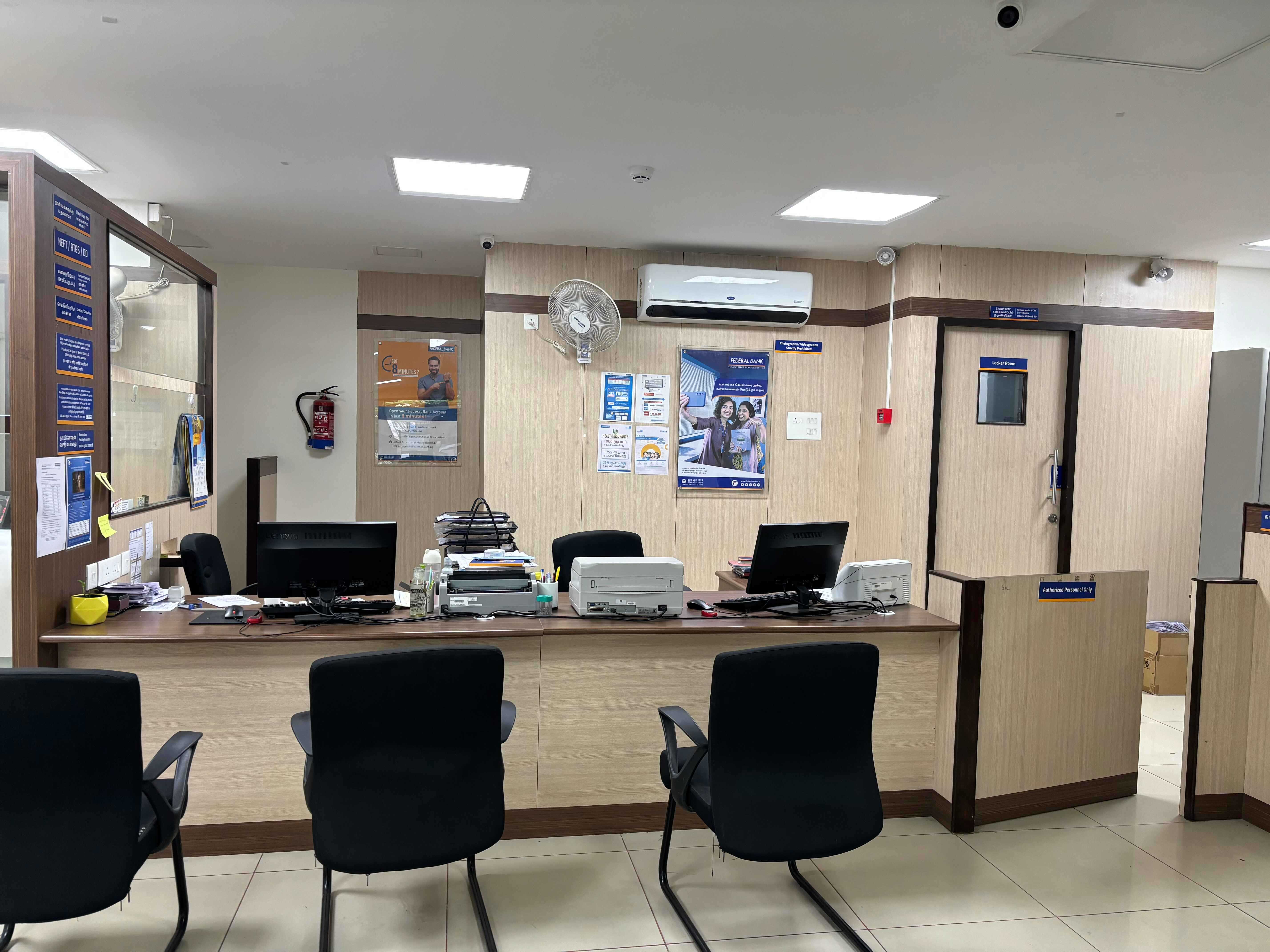 Federal Bank in Gugai, Salem, Tamil Nadu | Official Branches/ATMs