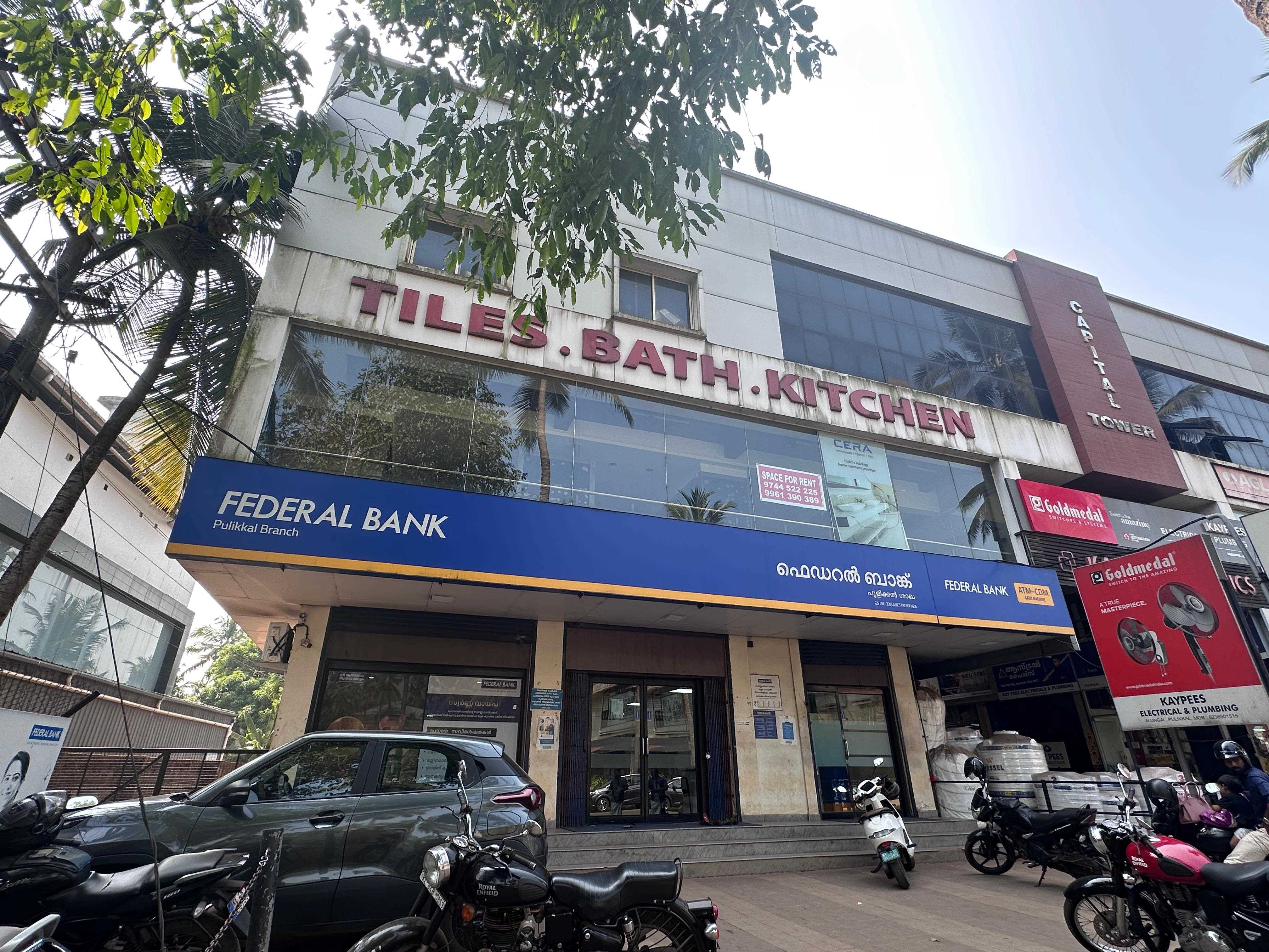 Federal Bank in Pulikkal, Malappuram, Kerala | Official Branches/ATMs