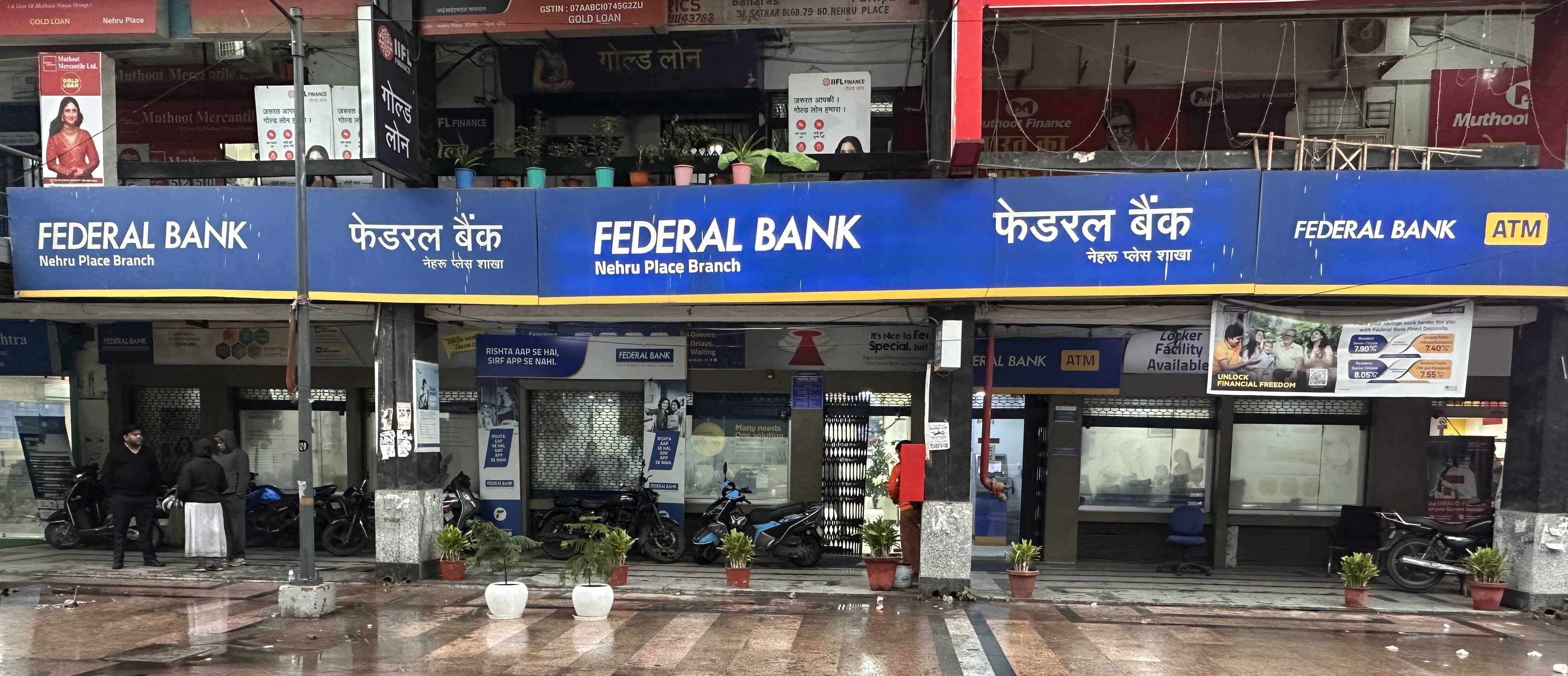 Federal Bank in Nehru Place, New Delhi, Delhi | Official Branches/ATMs