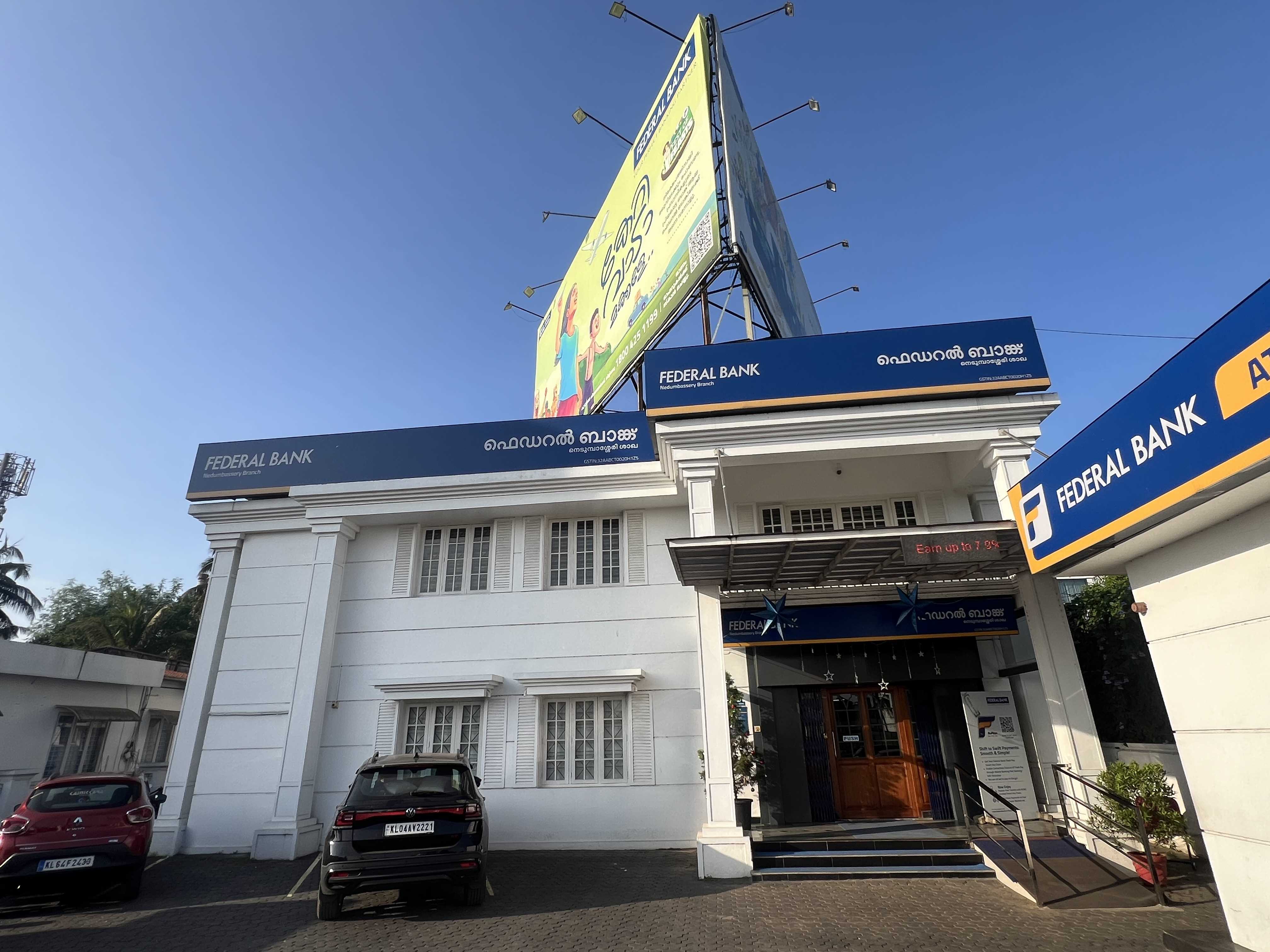 Federal Bank in Nedumbassery, Ernakulam, Kerala | Official Branches/ATMs