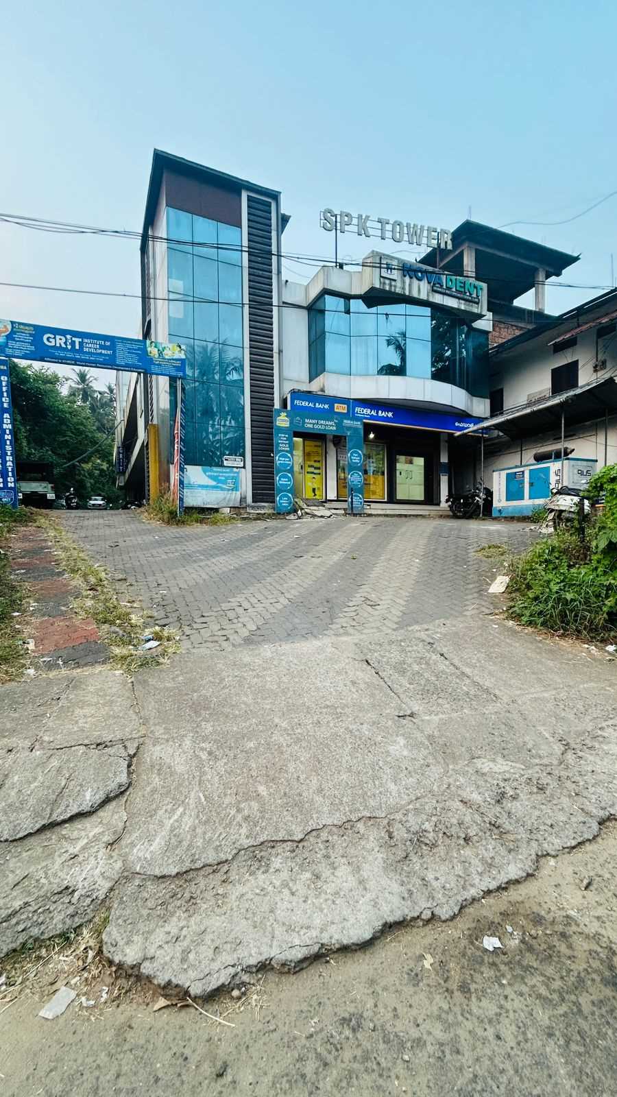 Federal Bank in Thottilpalam, Kozhikode, Kerala | Official Branches/ATMs