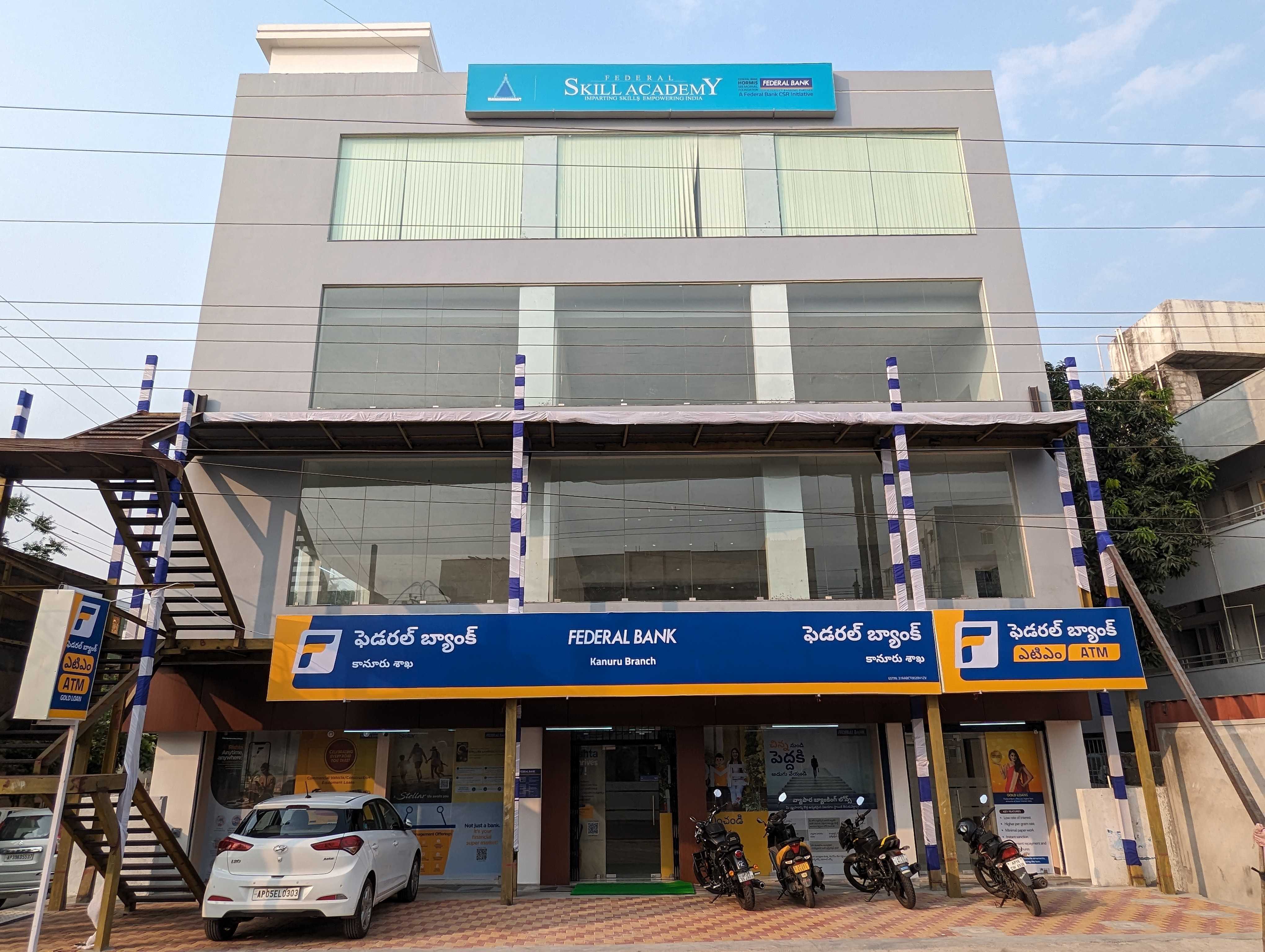Federal Bank in Kanuru, Vijayawada, Andhra Pradesh | Official Branches/ATMs