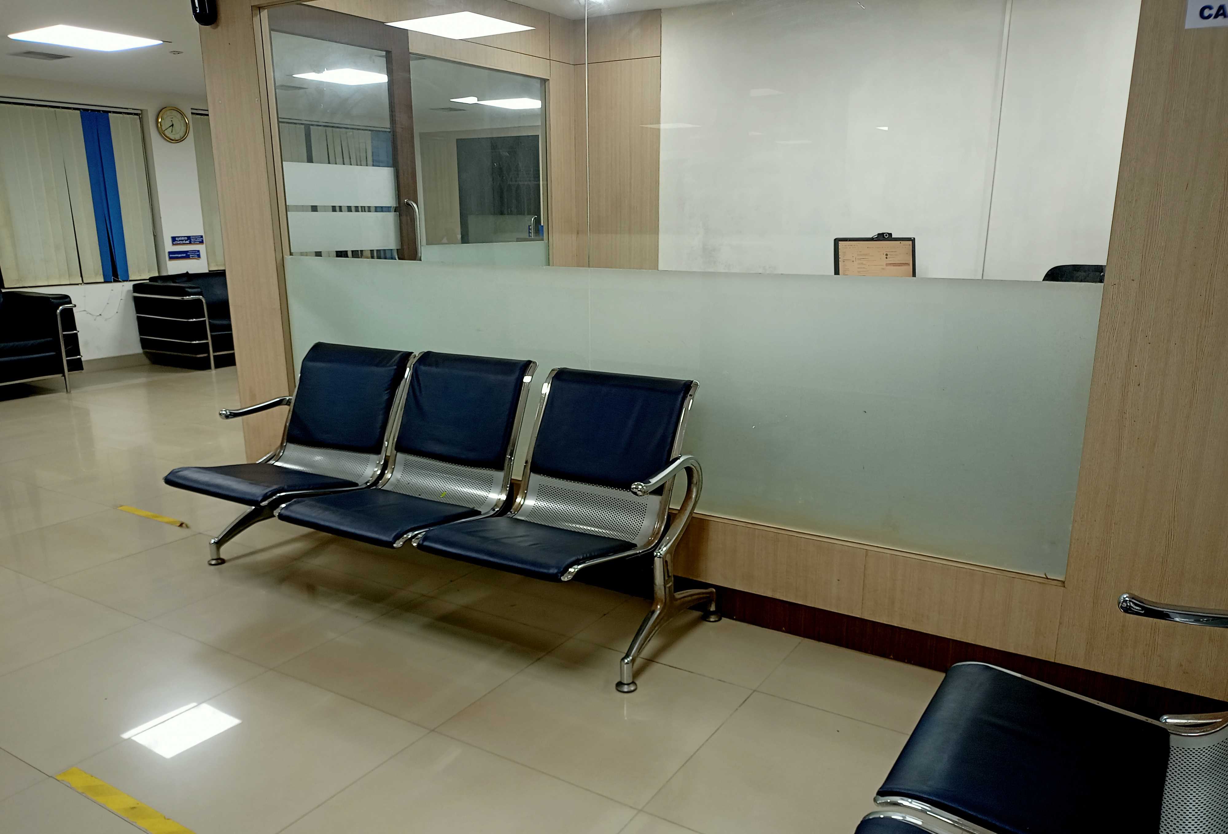 Federal Bank in Anchalummood, Perinad, Kerala | Official Branches/ATMs