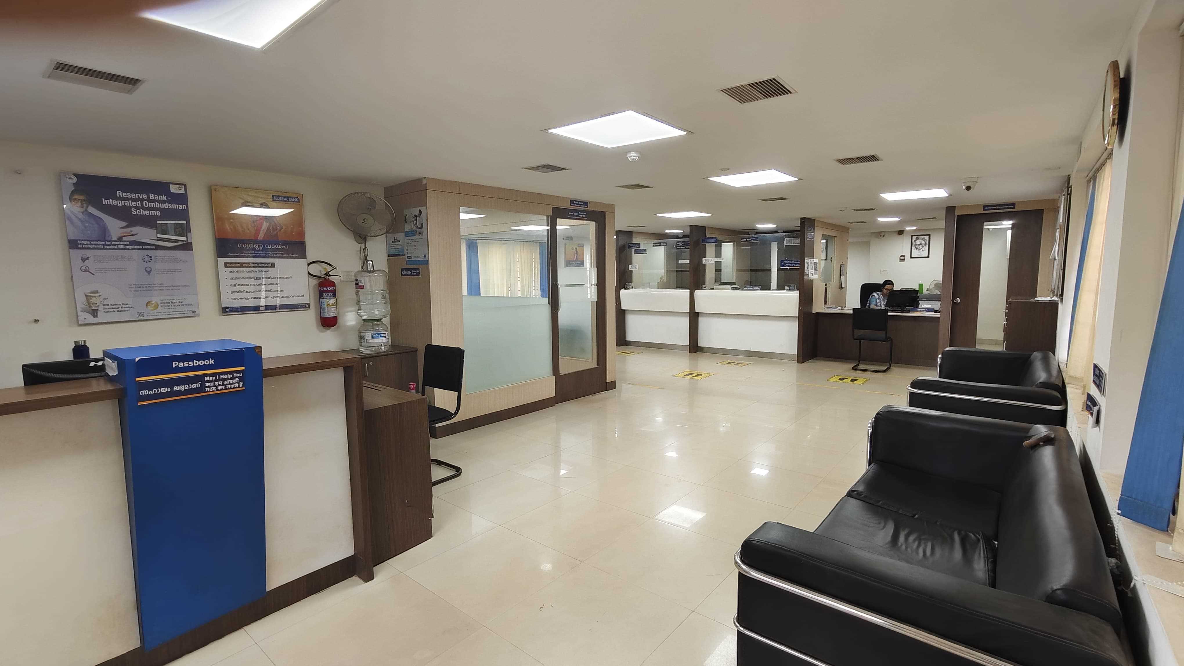 Federal Bank in Anchalummood, Perinad, Kerala | Official Branches/ATMs