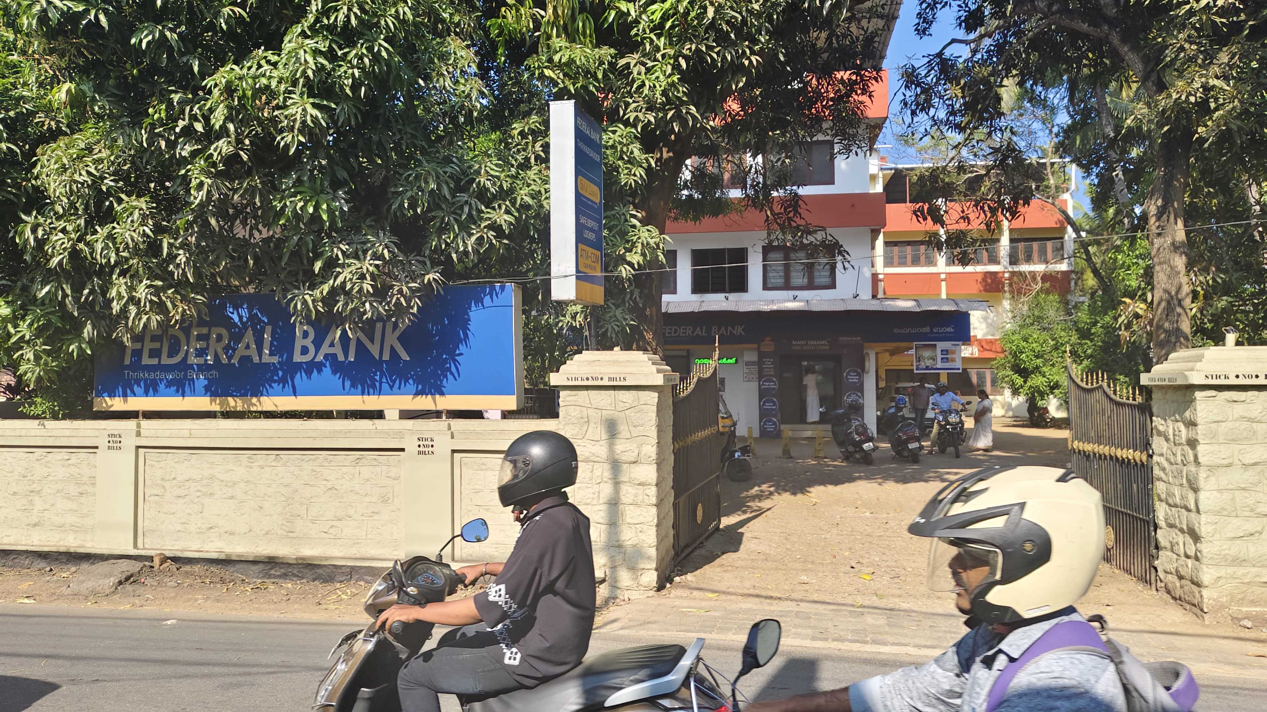 Federal Bank in Anchalummood, Perinad, Kerala | Official Branches/ATMs