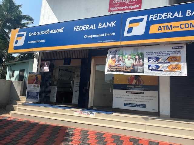 Federal Bank in Chengamanad, Kollam, Kerala | Official Branches/ATMs