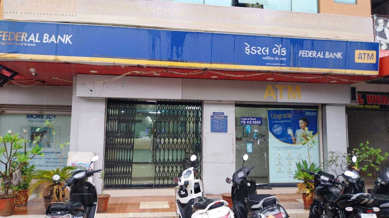 Federal Bank in Waghodia, Vadodara, Gujarat | Official Branches/ATMs