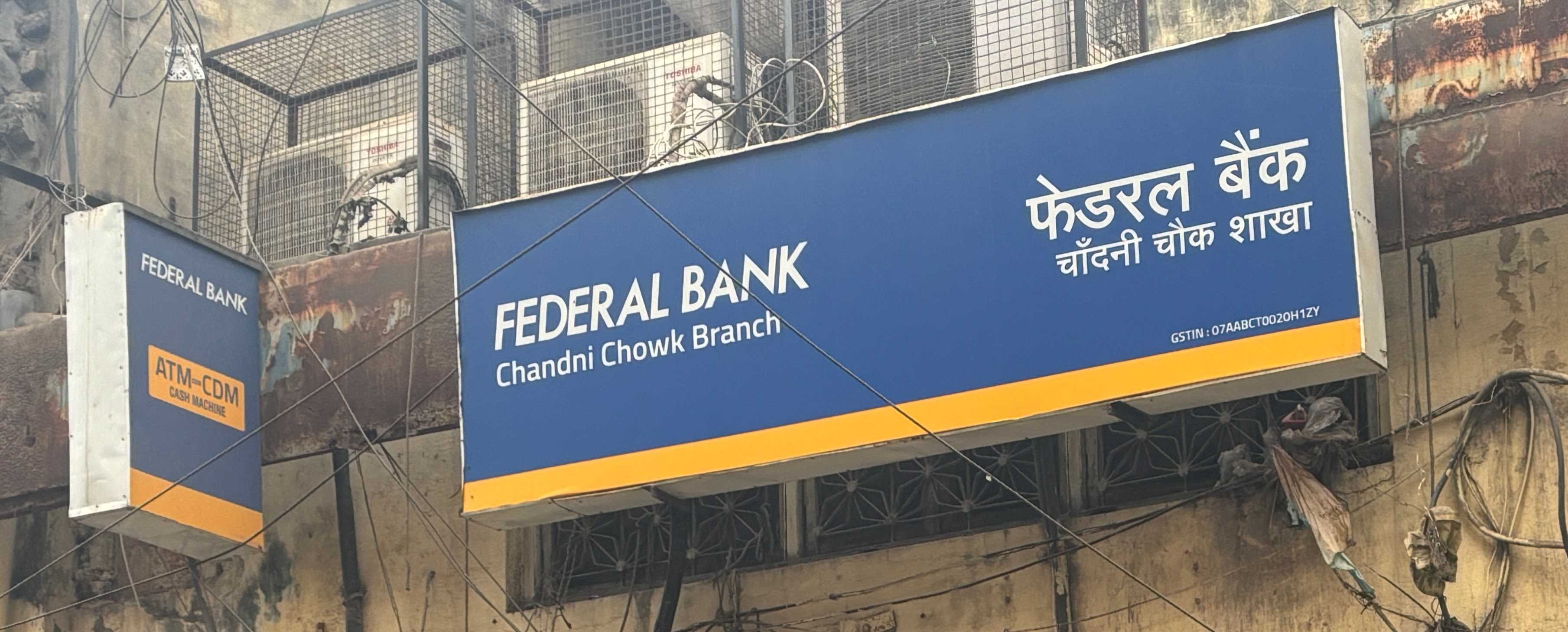 Federal Bank in Chandni Chowk, New Delhi, Delhi | Official Branches/ATMs