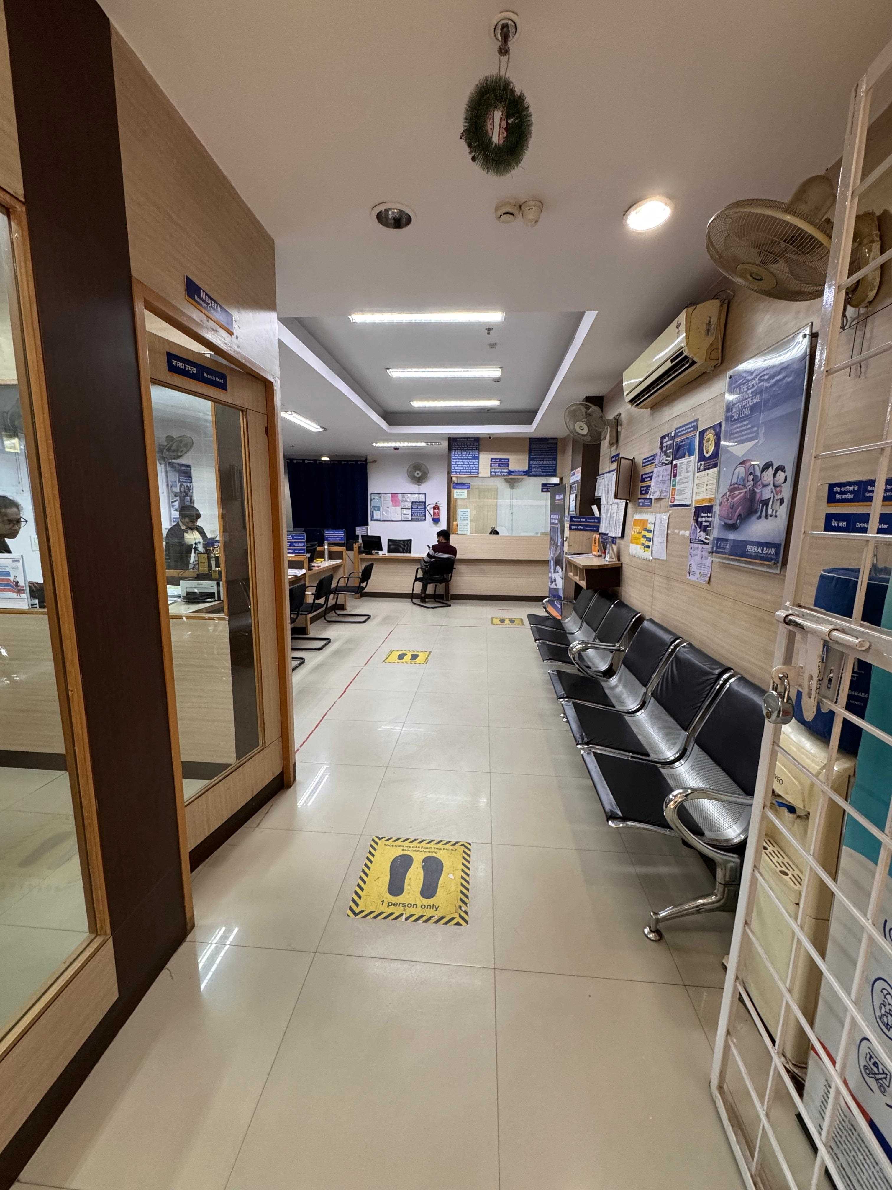 Federal Bank in IMT Manesar, Gurugram, Haryana | Official Branches/ATMs