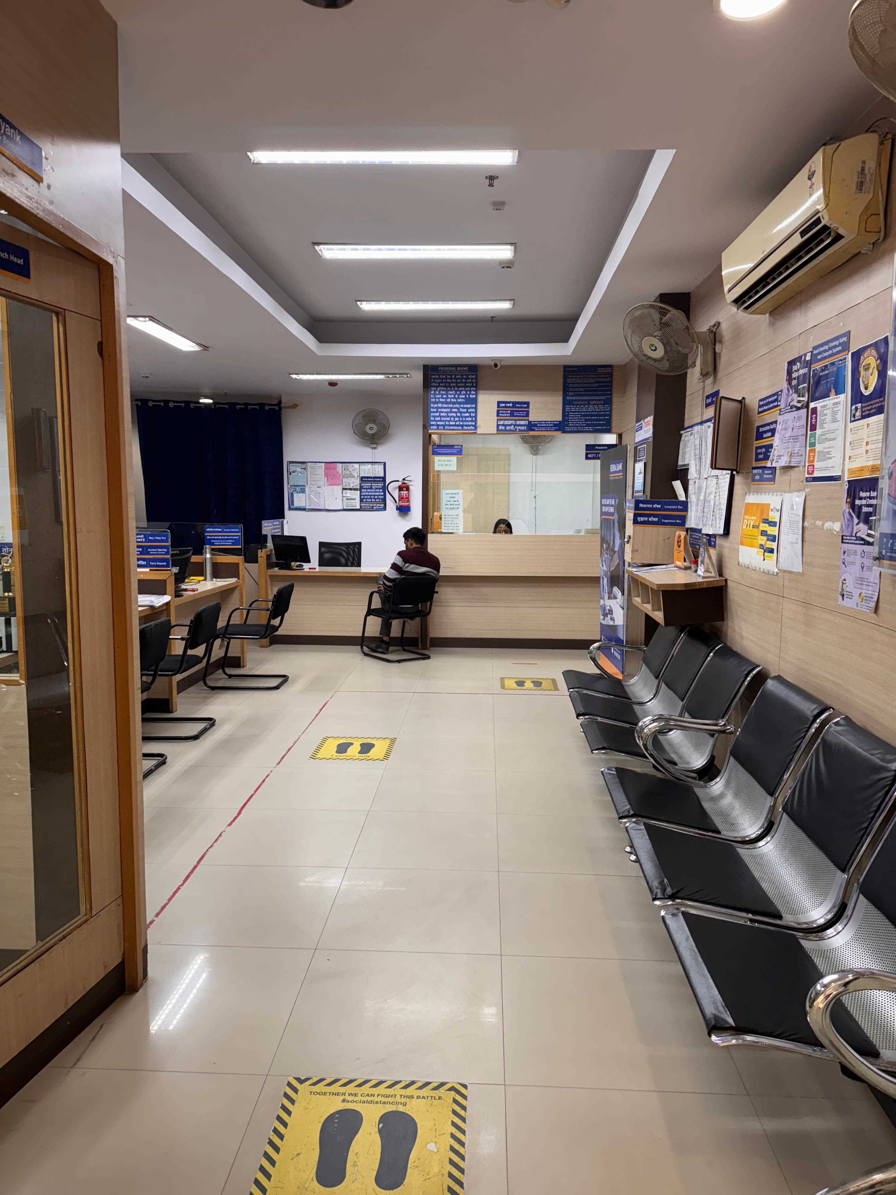 Federal Bank in IMT Manesar, Gurugram, Haryana | Official Branches/ATMs