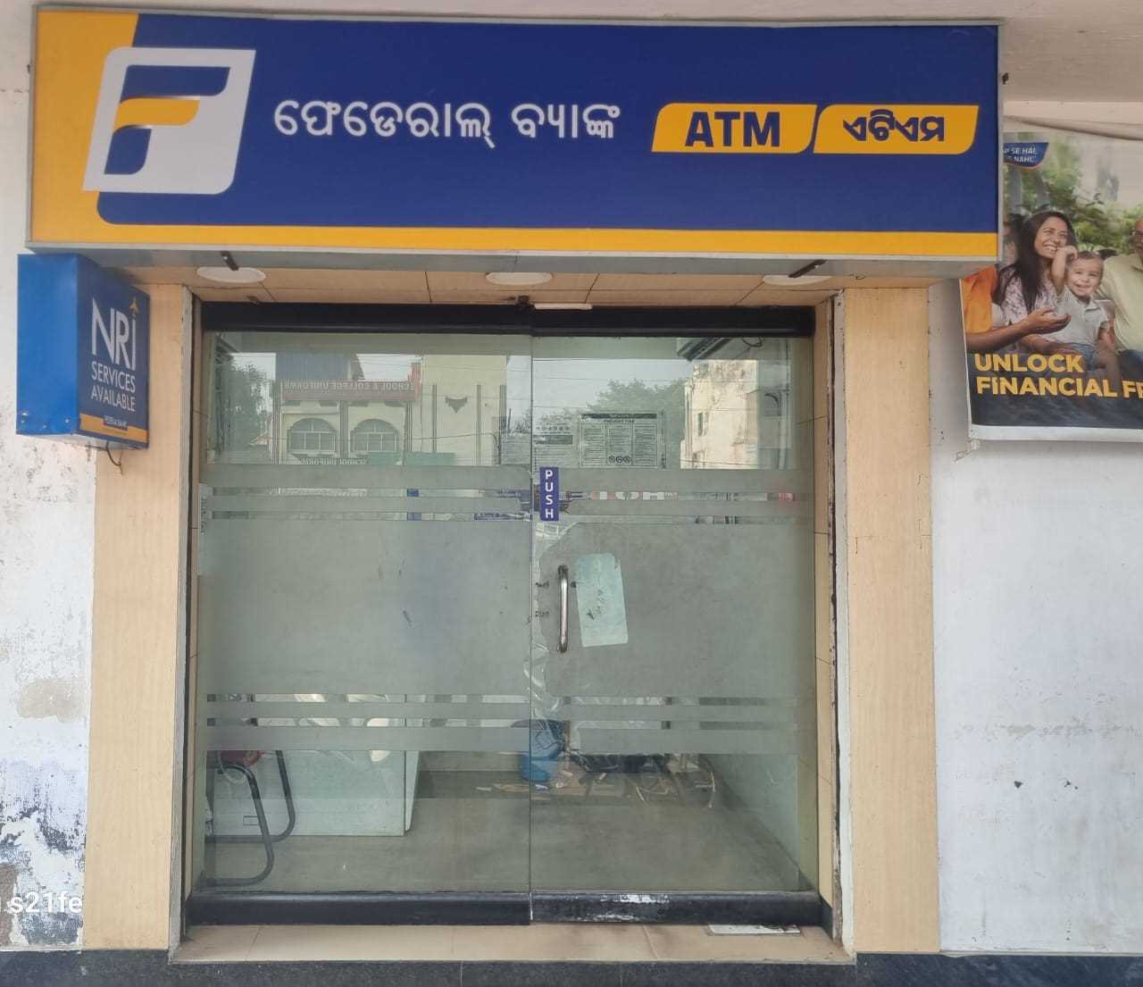 Federal Bank in Laxmisagar, Bhubaneswar, Odisha | Official Branches/ATMs