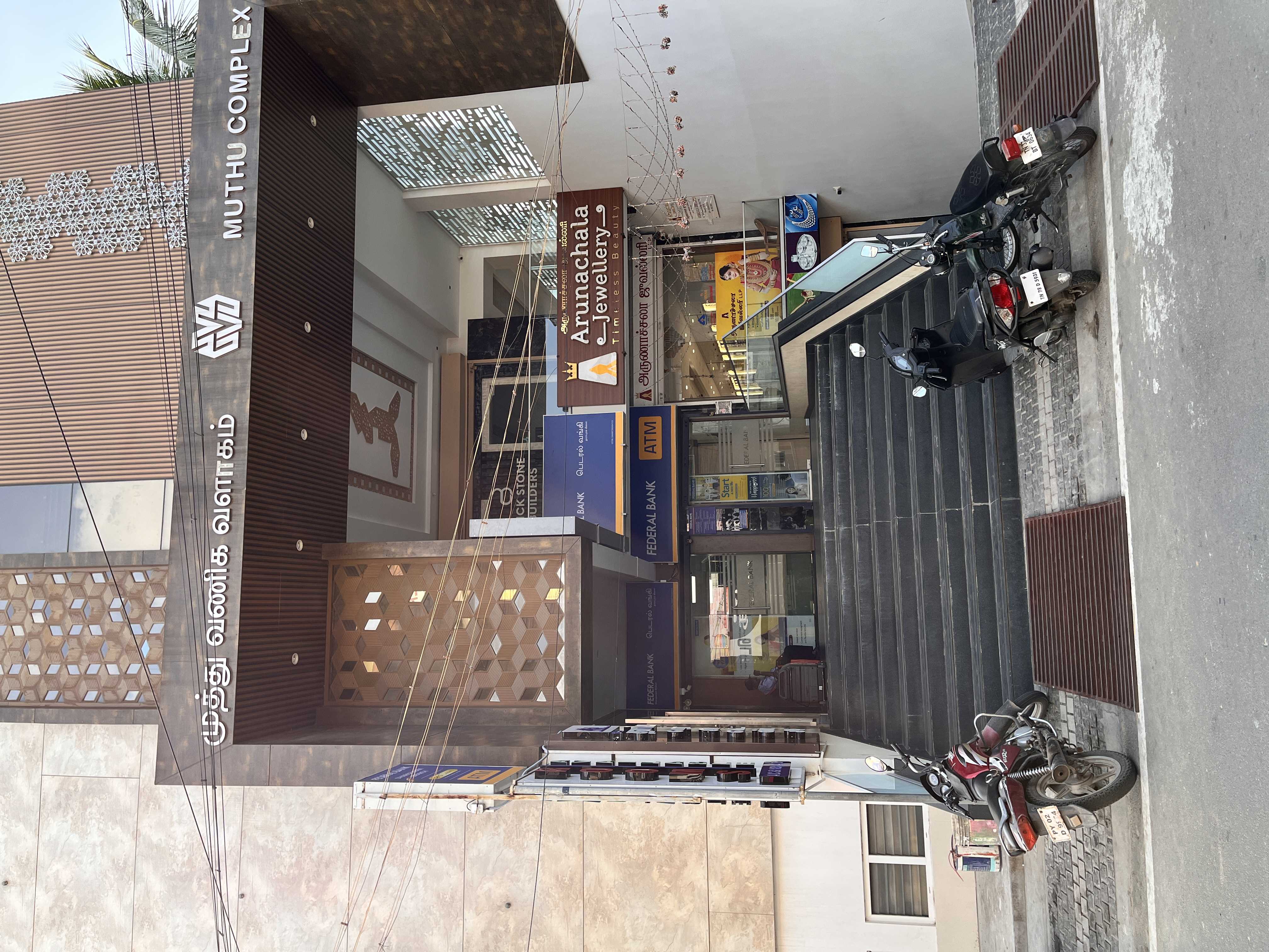 Federal Bank in Dharapuram, Erode, Tamil Nadu | Official Branches/ATMs