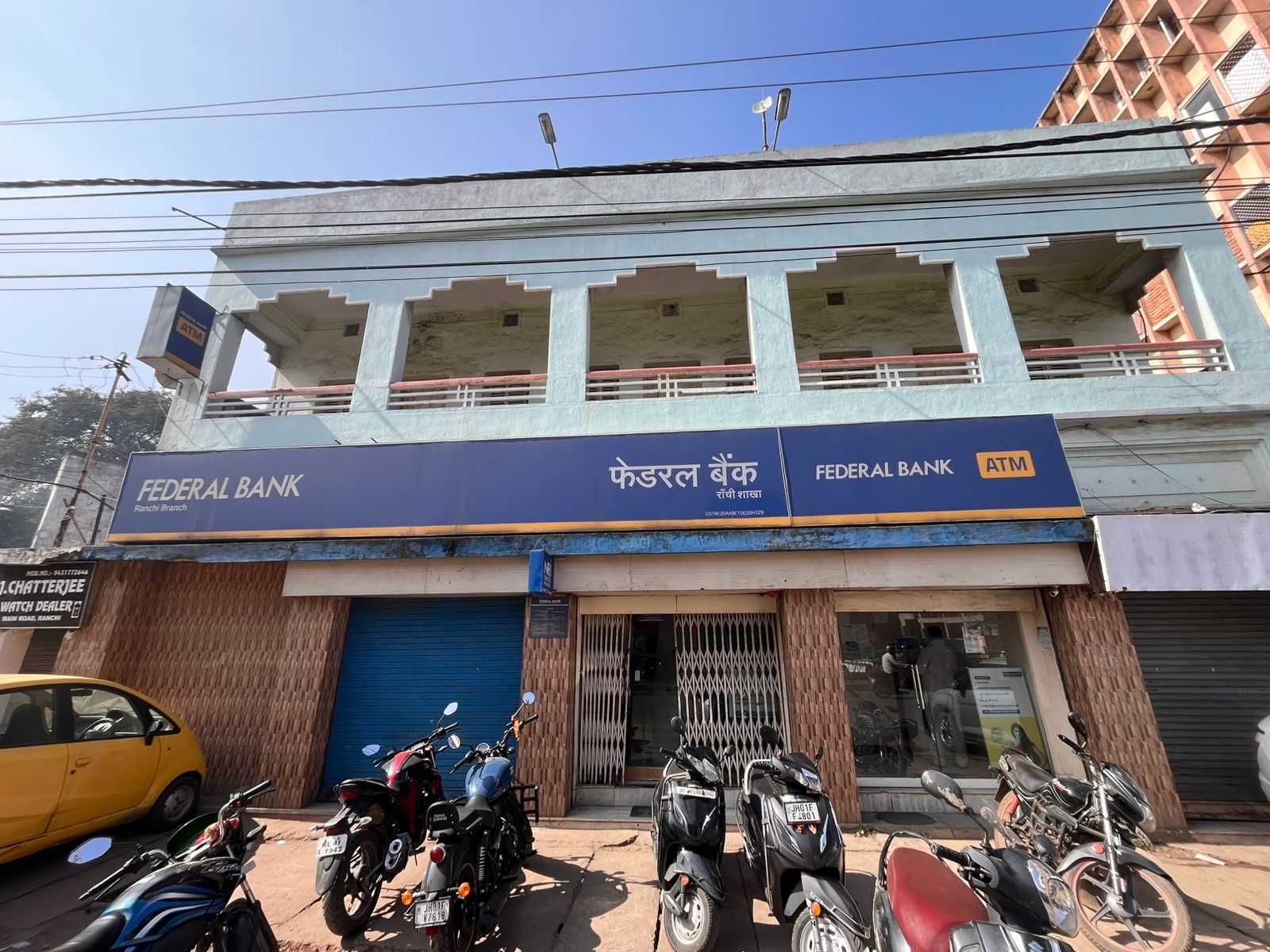 Federal Bank in Lower Bazaar, Ranchi, Jharkhand | Official Branches/ATMs