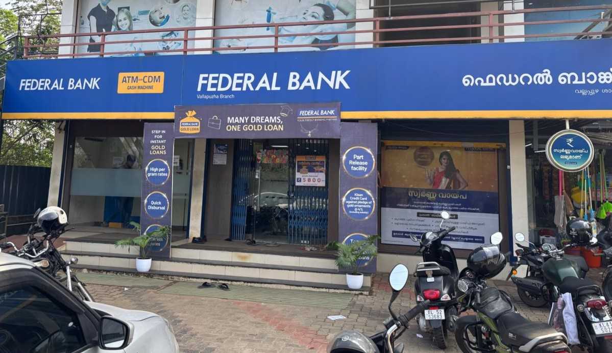 Federal Bank in Vallapuzha, Palakkad, Kerala | Official Branches/ATMs