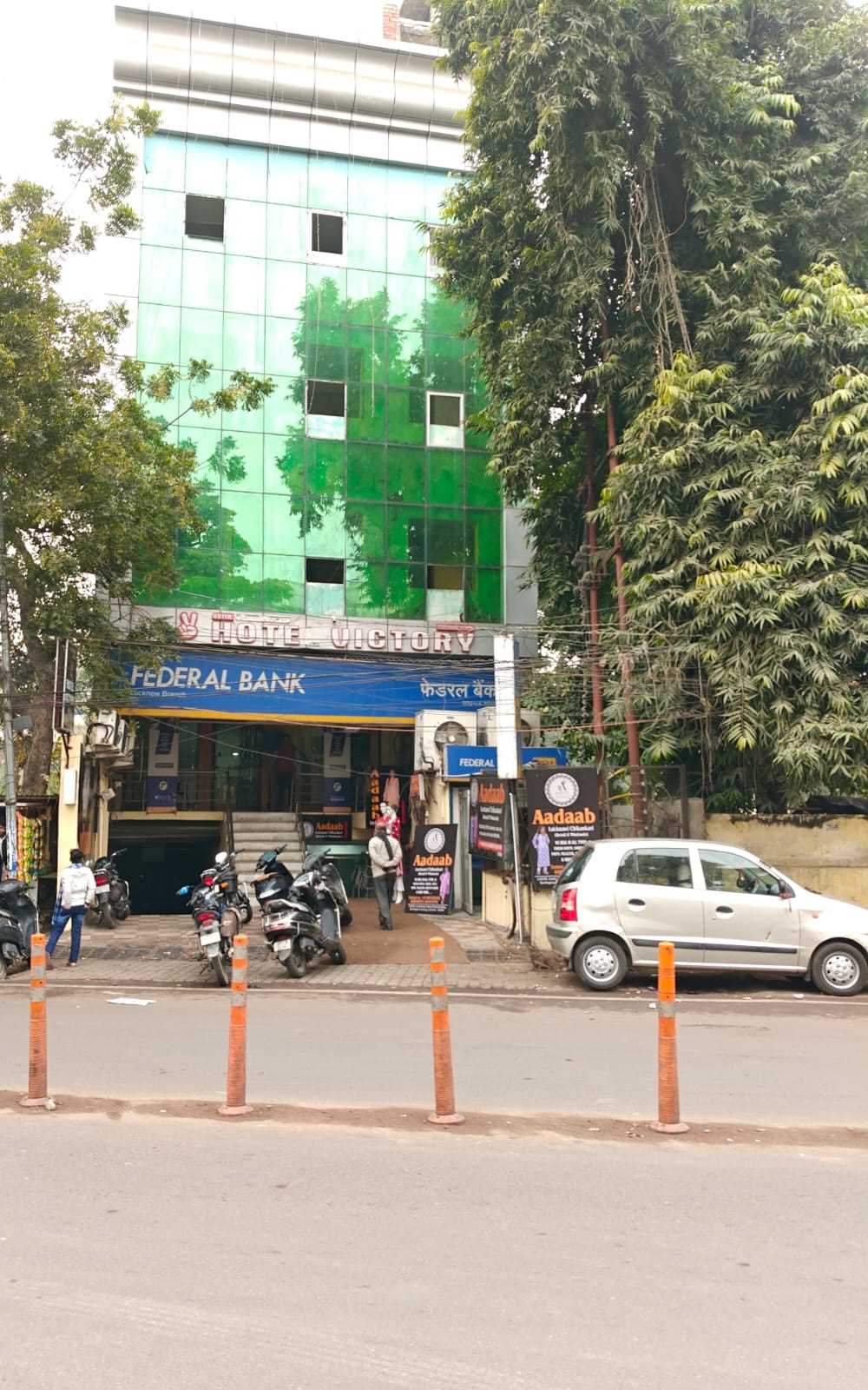 Federal Bank in Lalbagh, Lucknow, Uttar Pradesh | Official Branches/ATMs