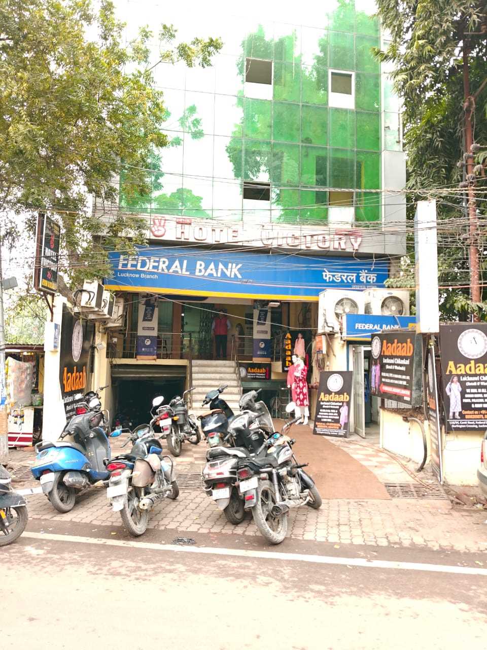 Federal Bank in Lalbagh, Lucknow, Uttar Pradesh | Official Branches/ATMs