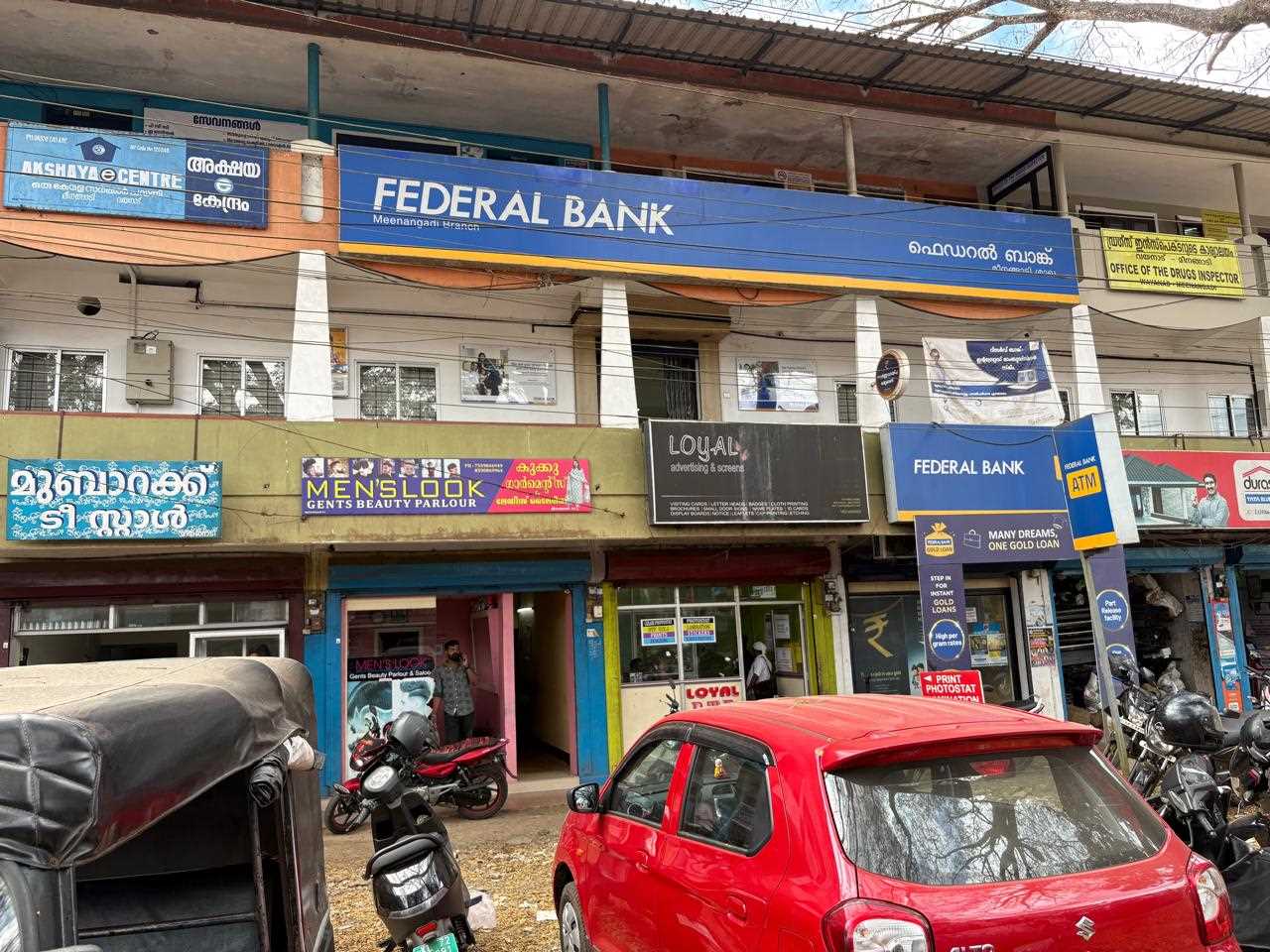Federal Bank in Meenangadi, Wayanad, Kerala | Official Branches/ATMs
