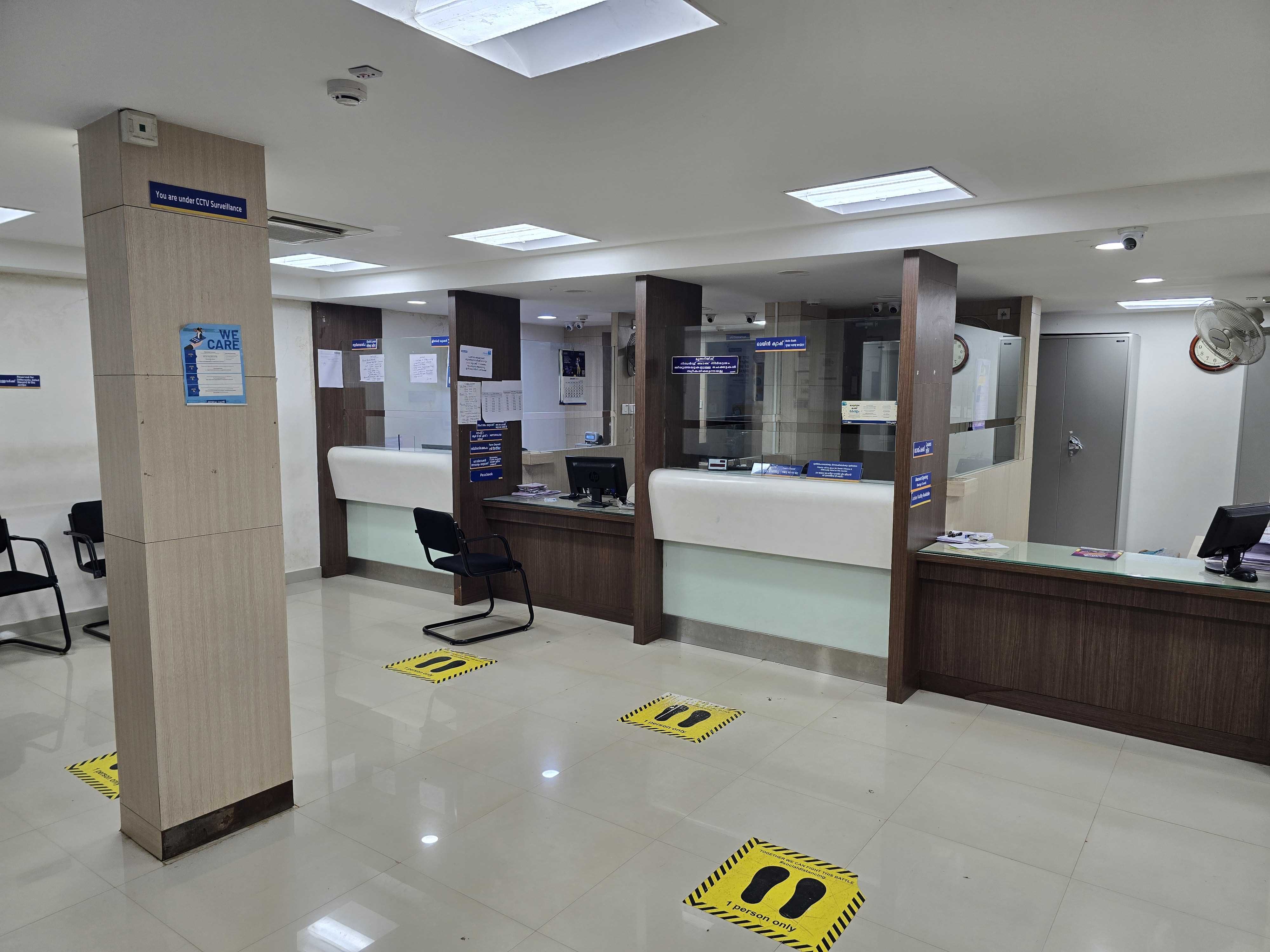 Federal Bank in Ulliyeri, Kozhikode, Kerala | Official Branches/ATMs