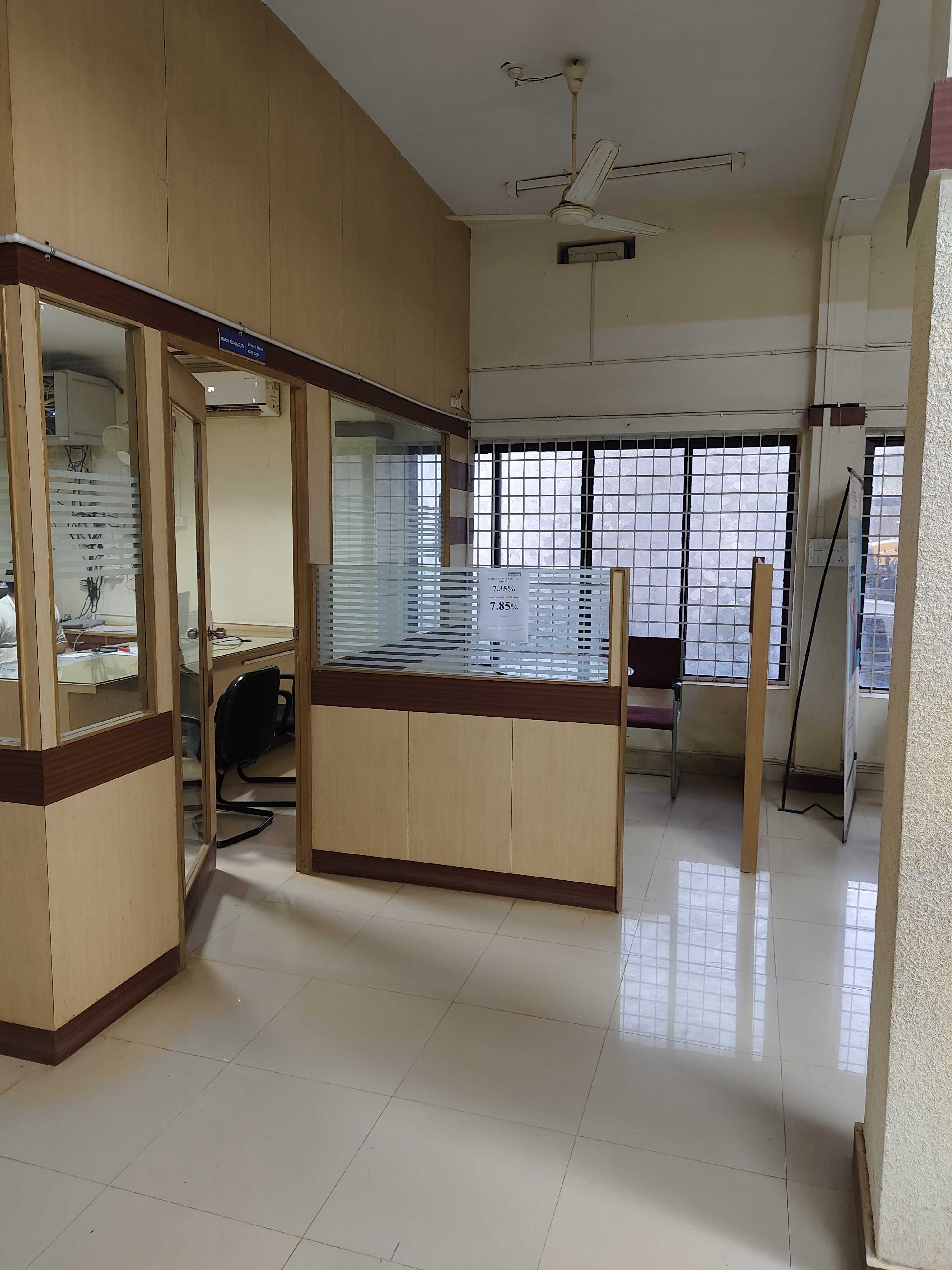 Federal Bank in Nellyadi, Dakshina Kannada, Karnataka | Official ...