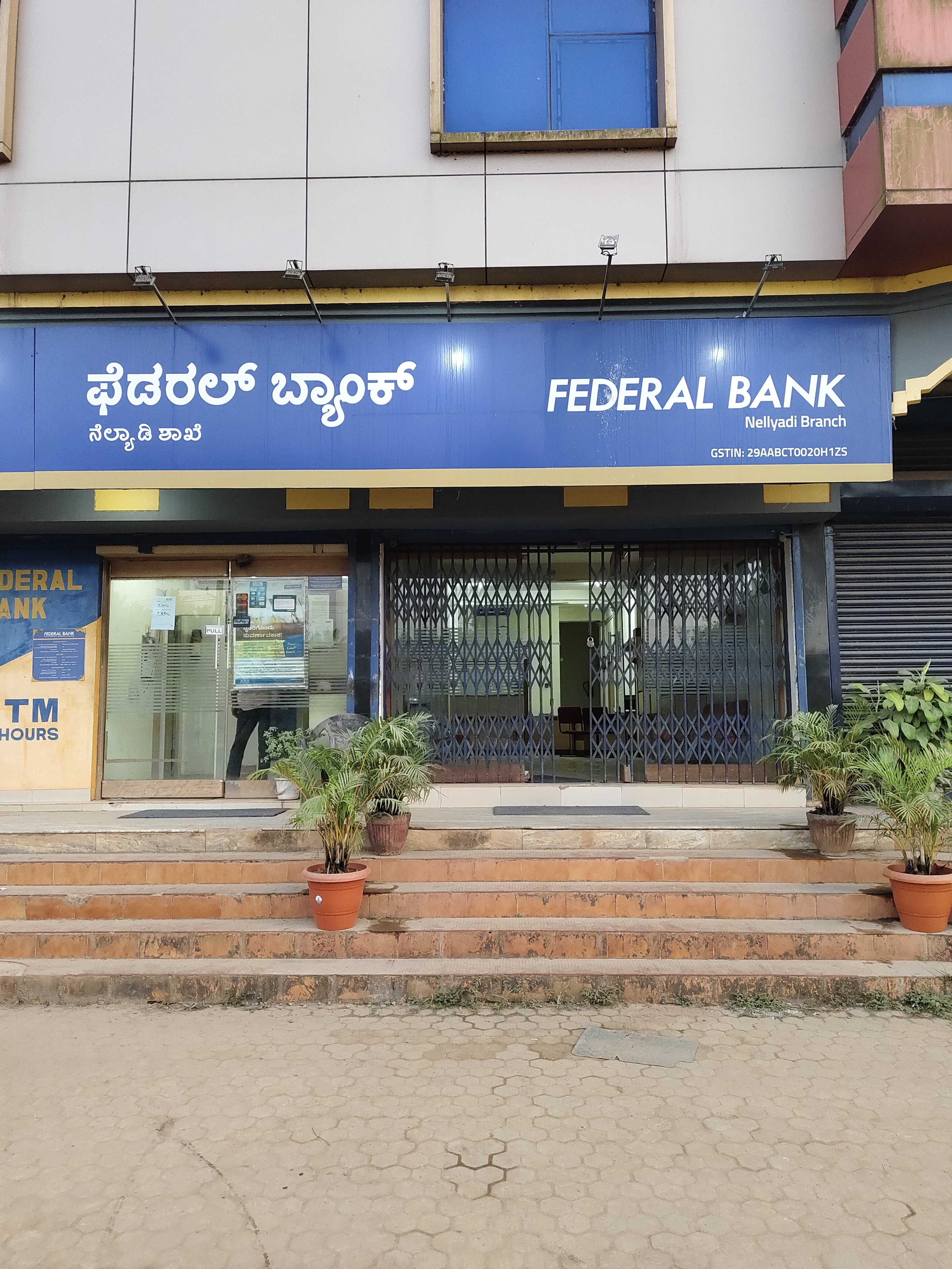 Federal Bank in Nellyadi, Dakshina Kannada, Karnataka | Official ...