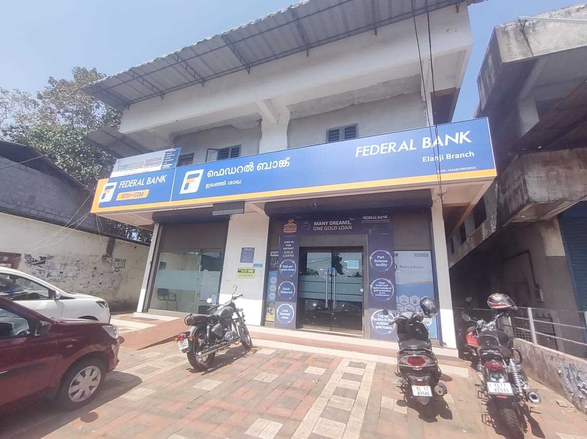 Federal Bank in Elanji, Elanji, Kerala | Official Branches/ATMs
